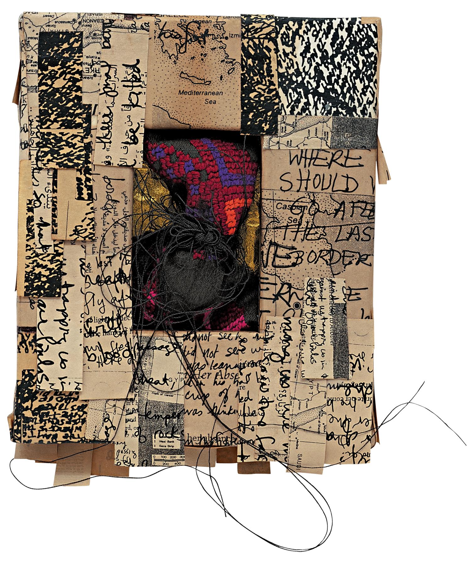 Imago Mundi Collection