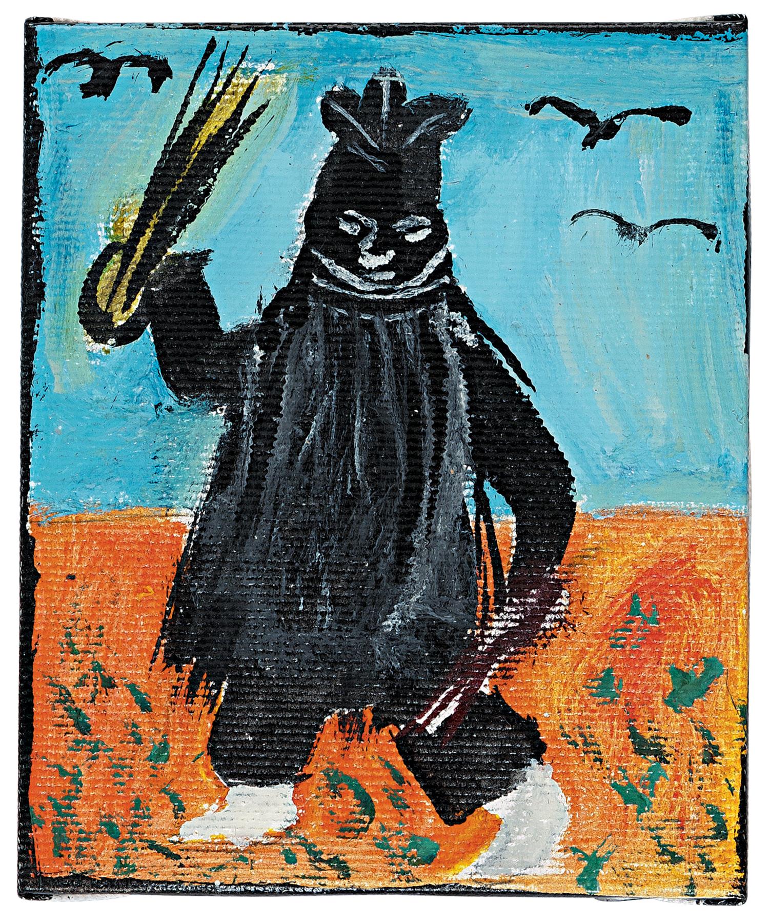 Imago Mundi Collection