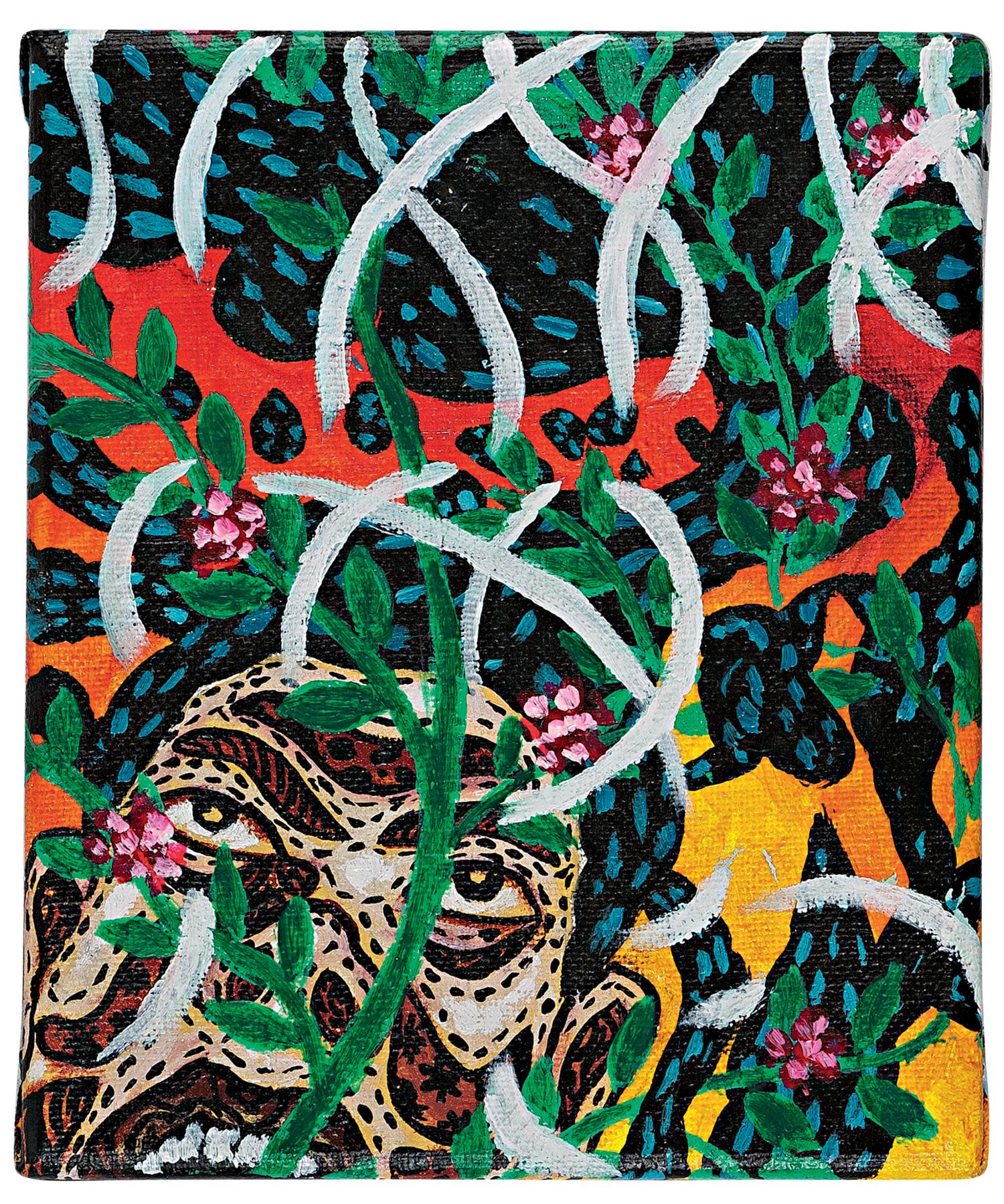 Imago Mundi Collection