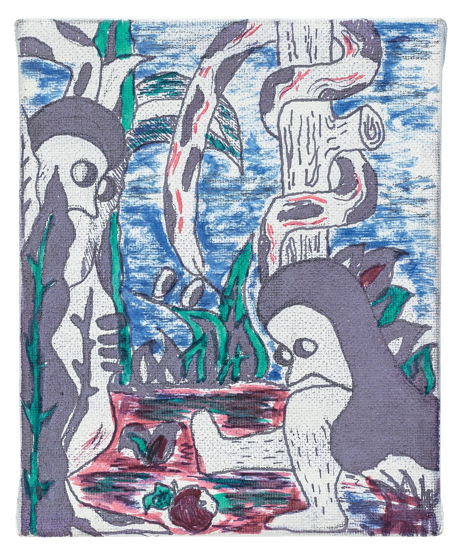 Imago Mundi Collection