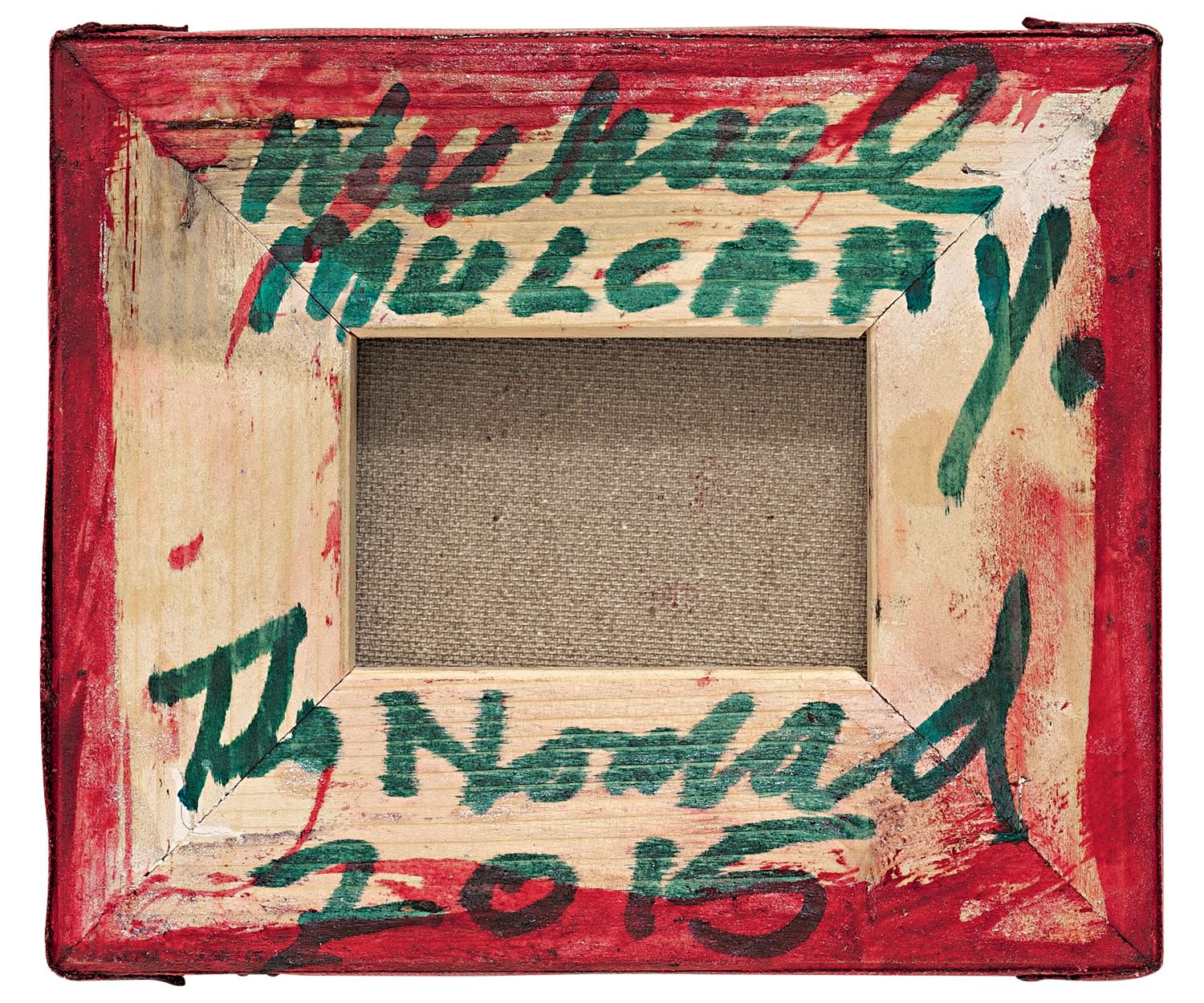 Imago Mundi Collection