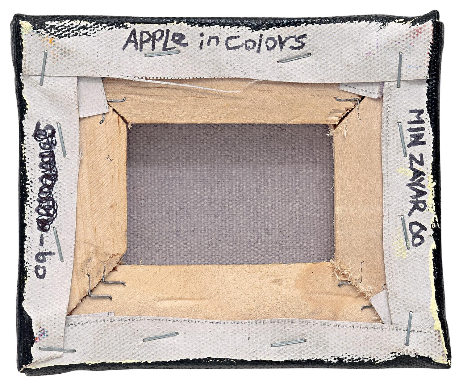 Imago Mundi Collection