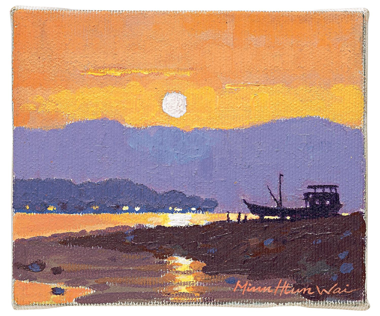 Imago Mundi Collection