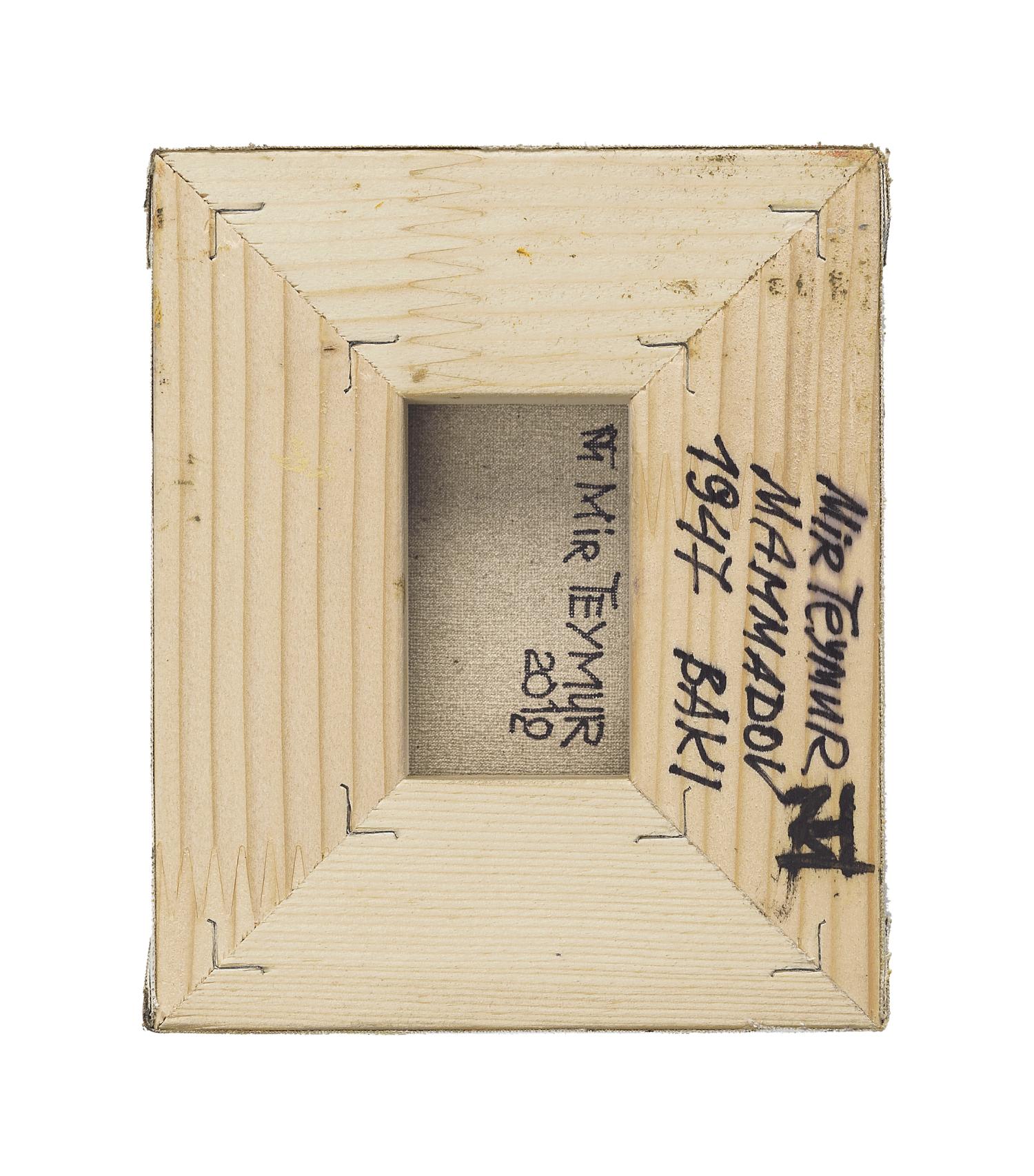 Imago Mundi Collection