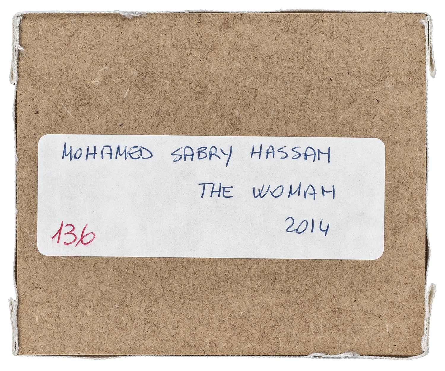 Imago Mundi Collection