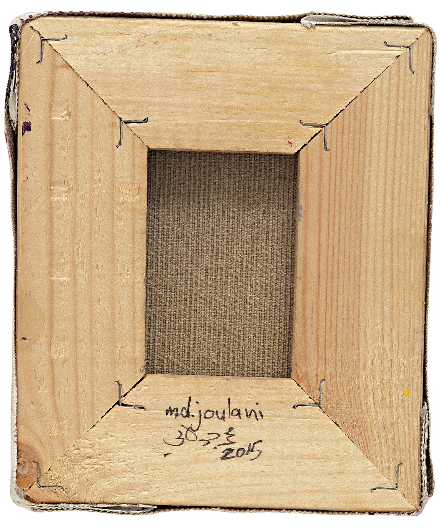 Imago Mundi Collection