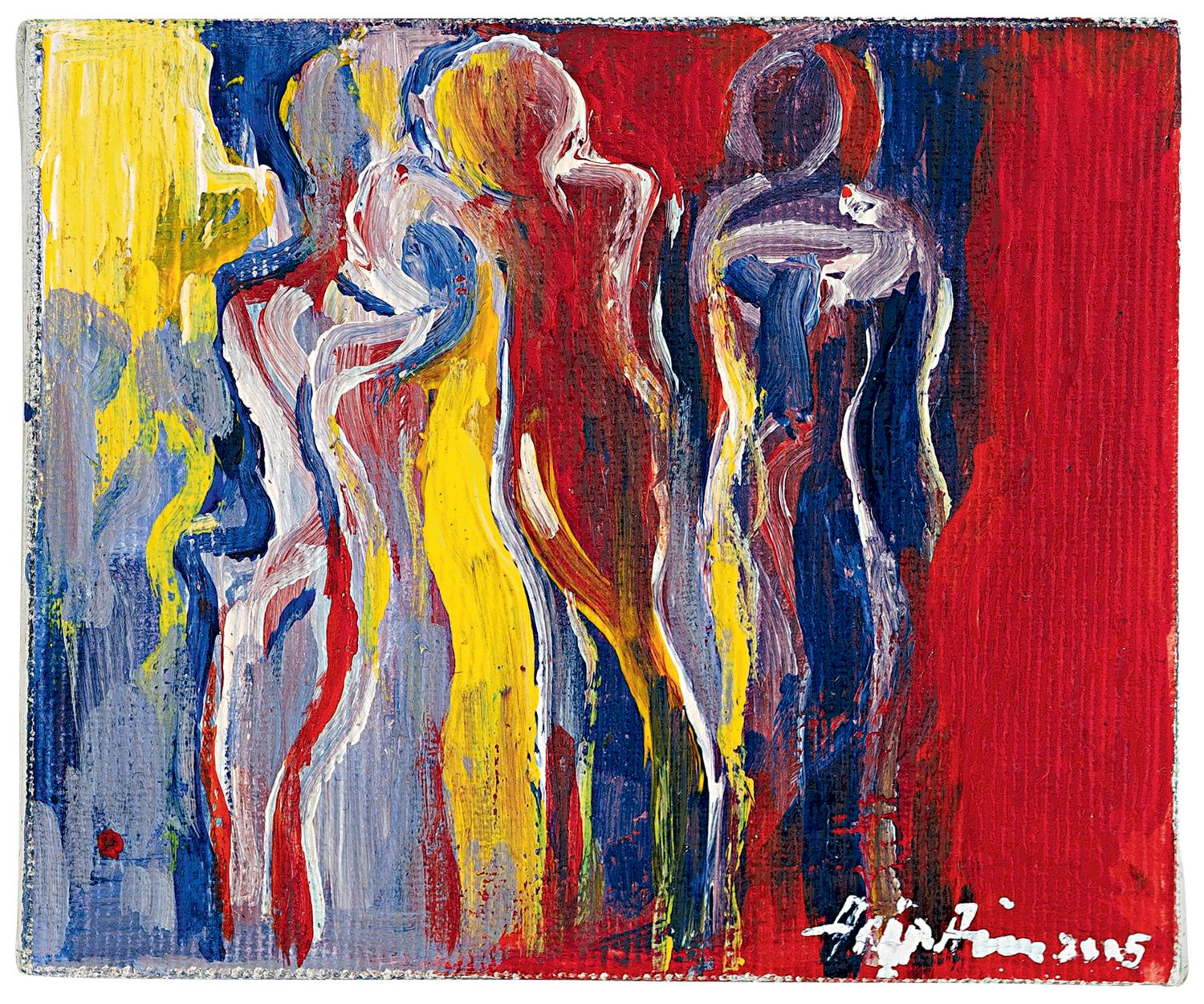 Imago Mundi Collection