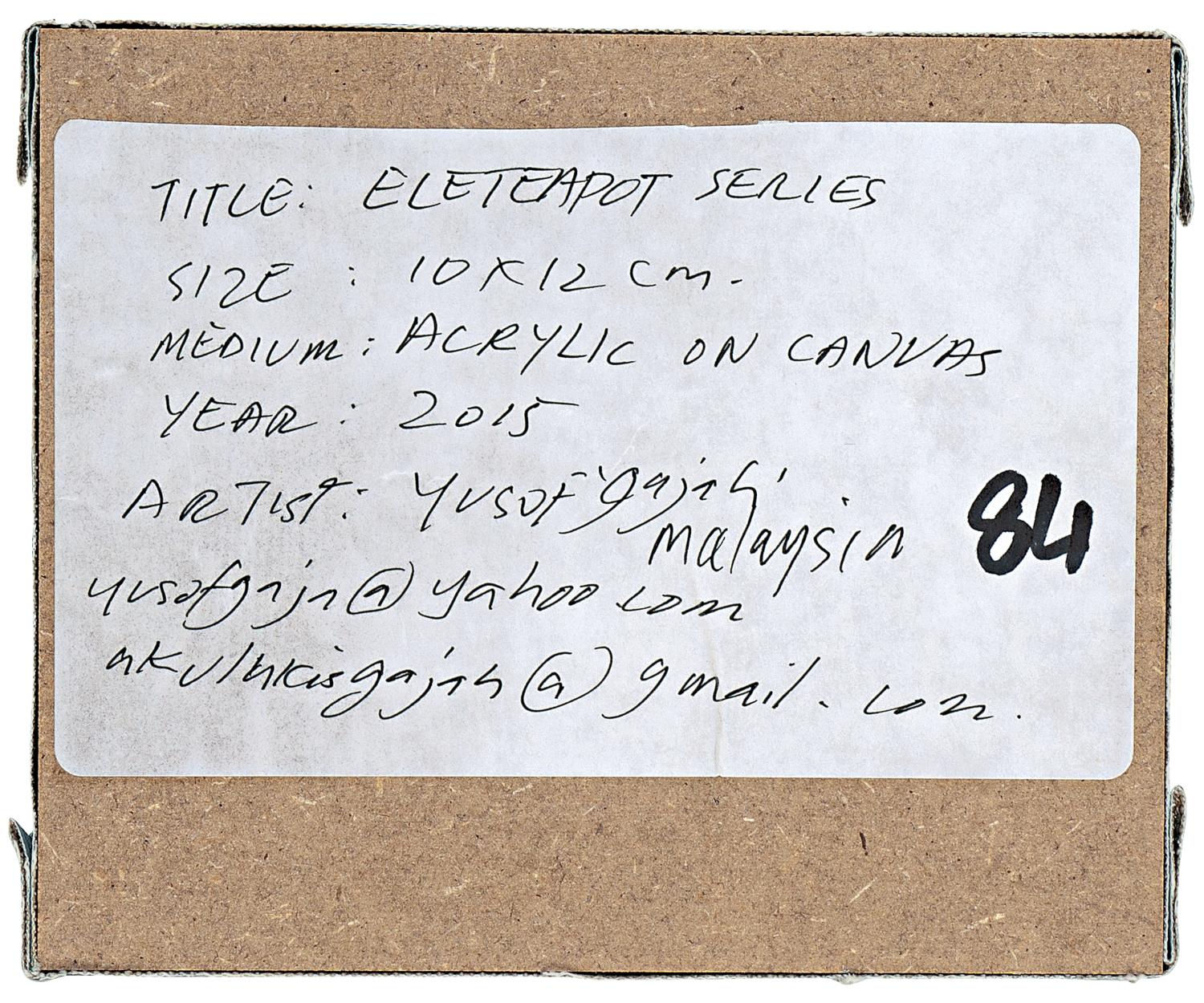 Imago Mundi Collection