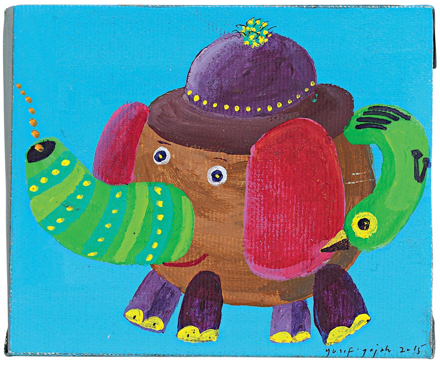 Imago Mundi Collection