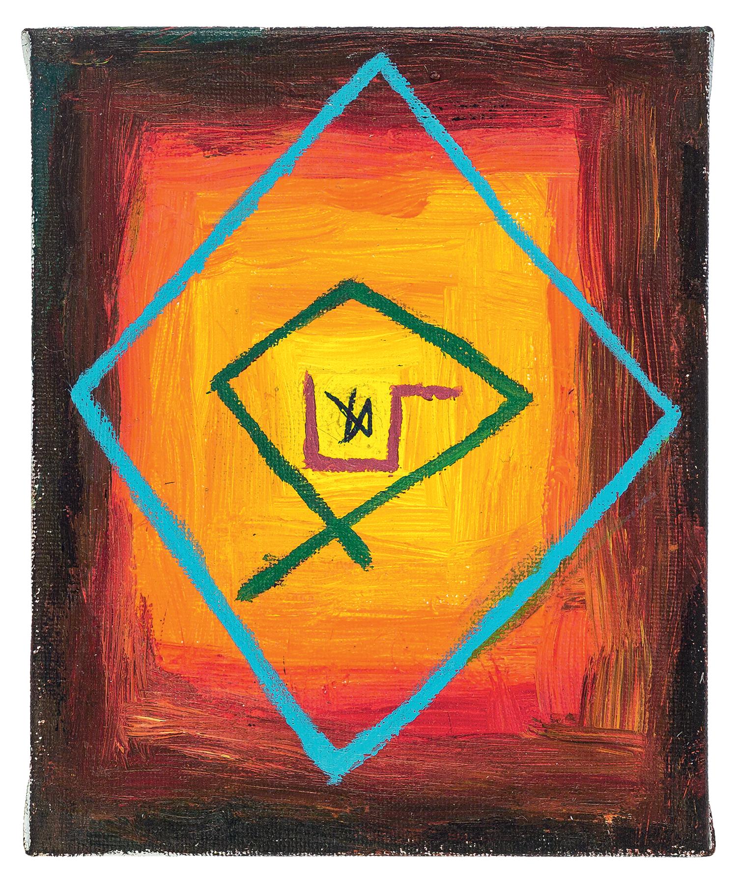 Imago Mundi Collection
