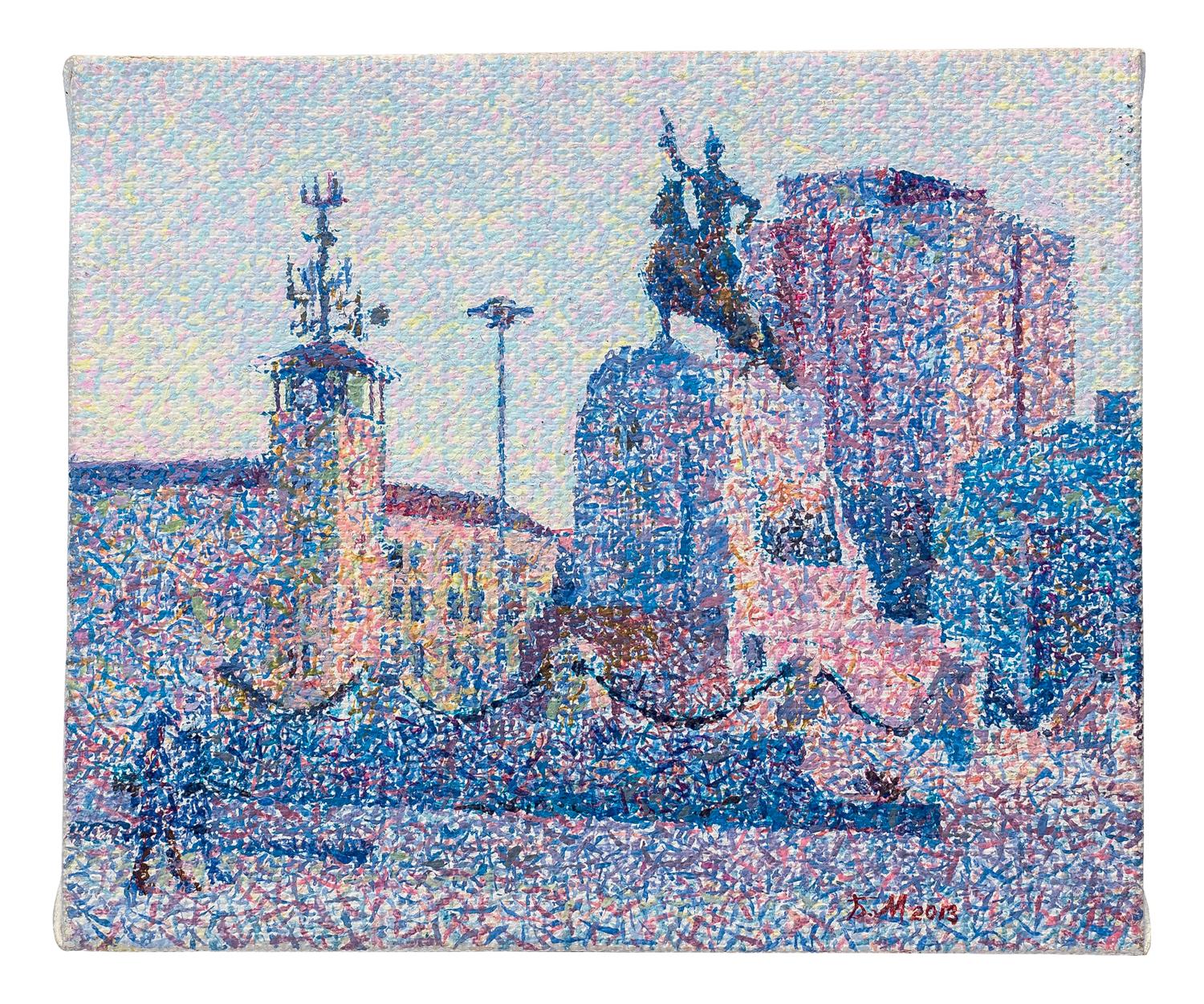 Imago Mundi Collection