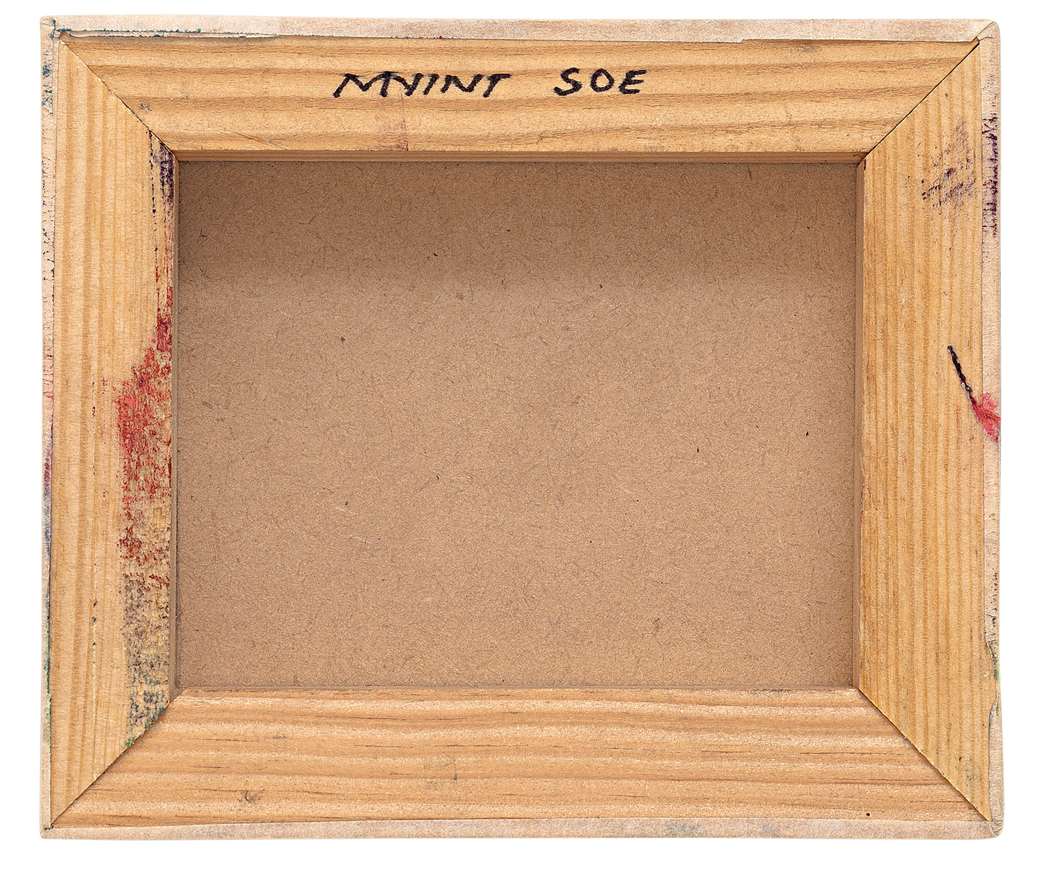 Imago Mundi Collection