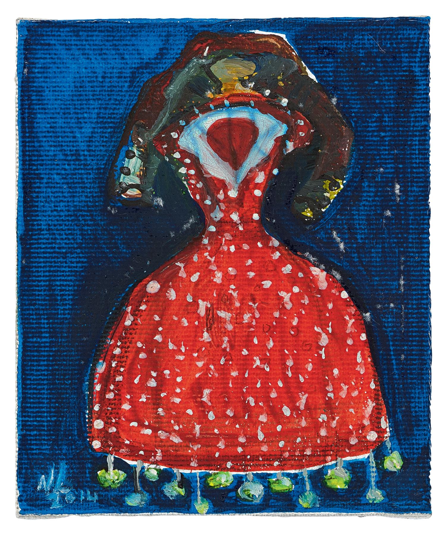 Imago Mundi Collection