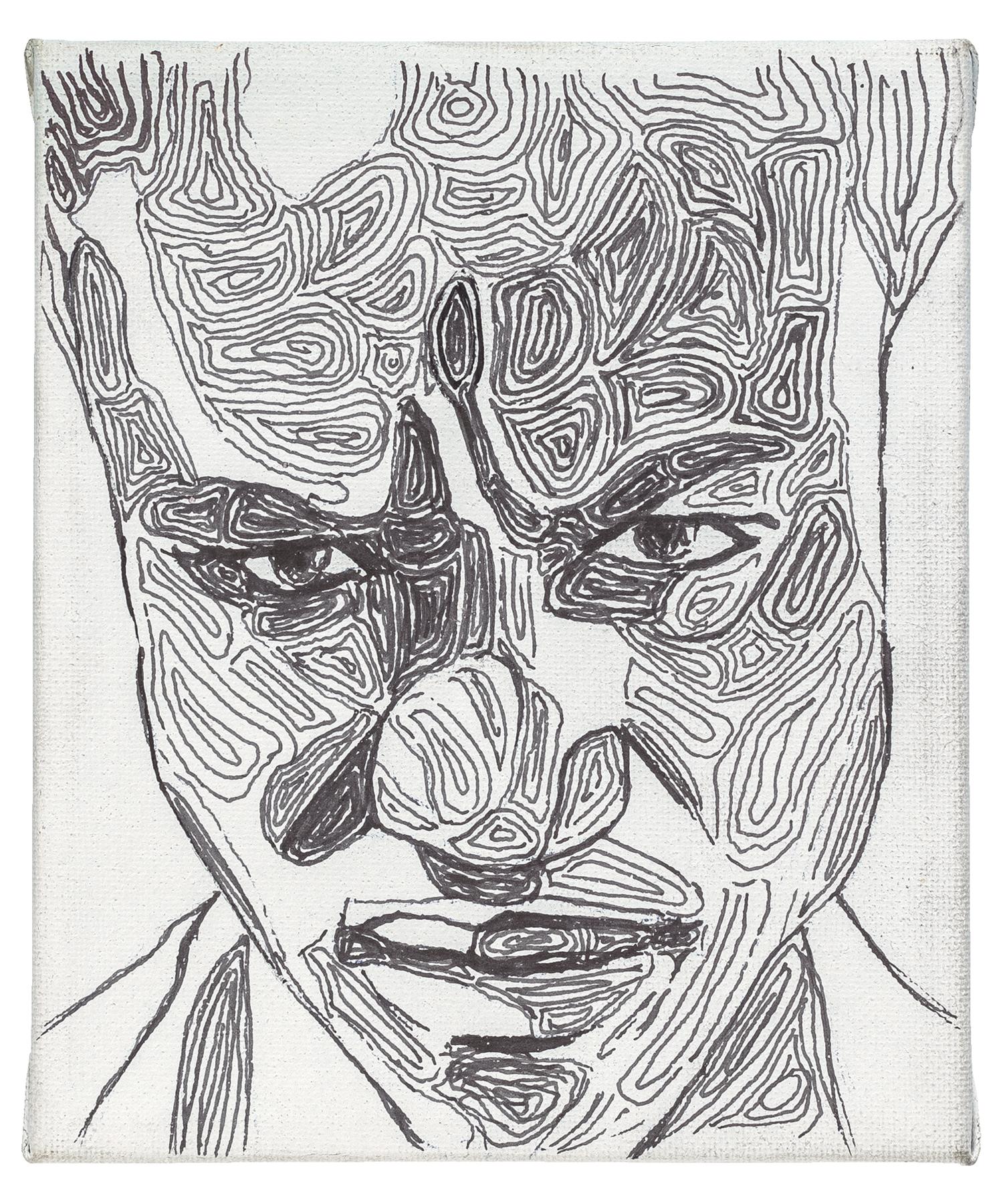 Imago Mundi Collection