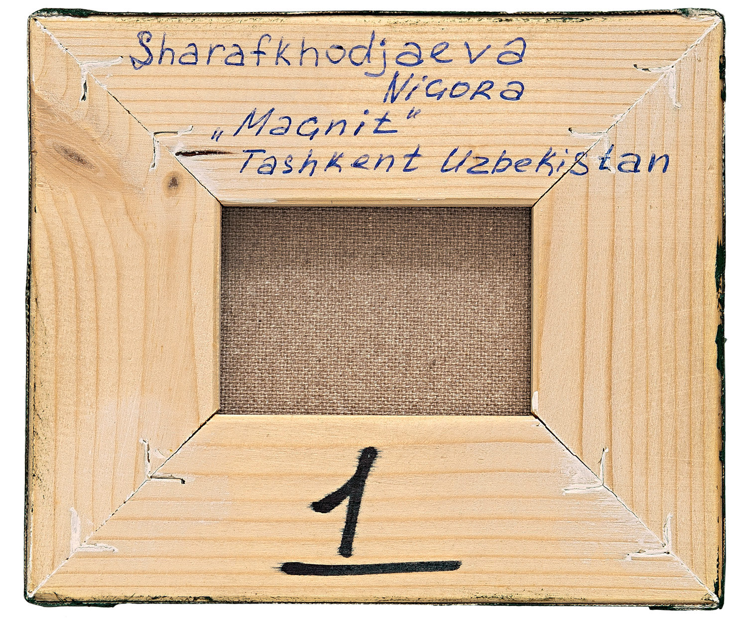 Imago Mundi Collection