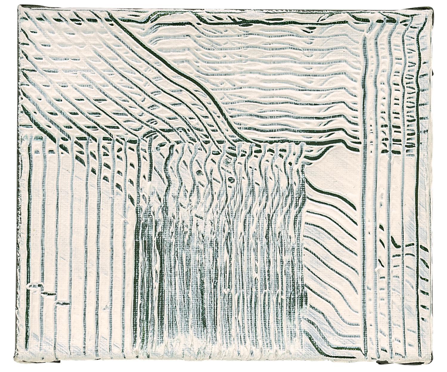 Imago Mundi Collection