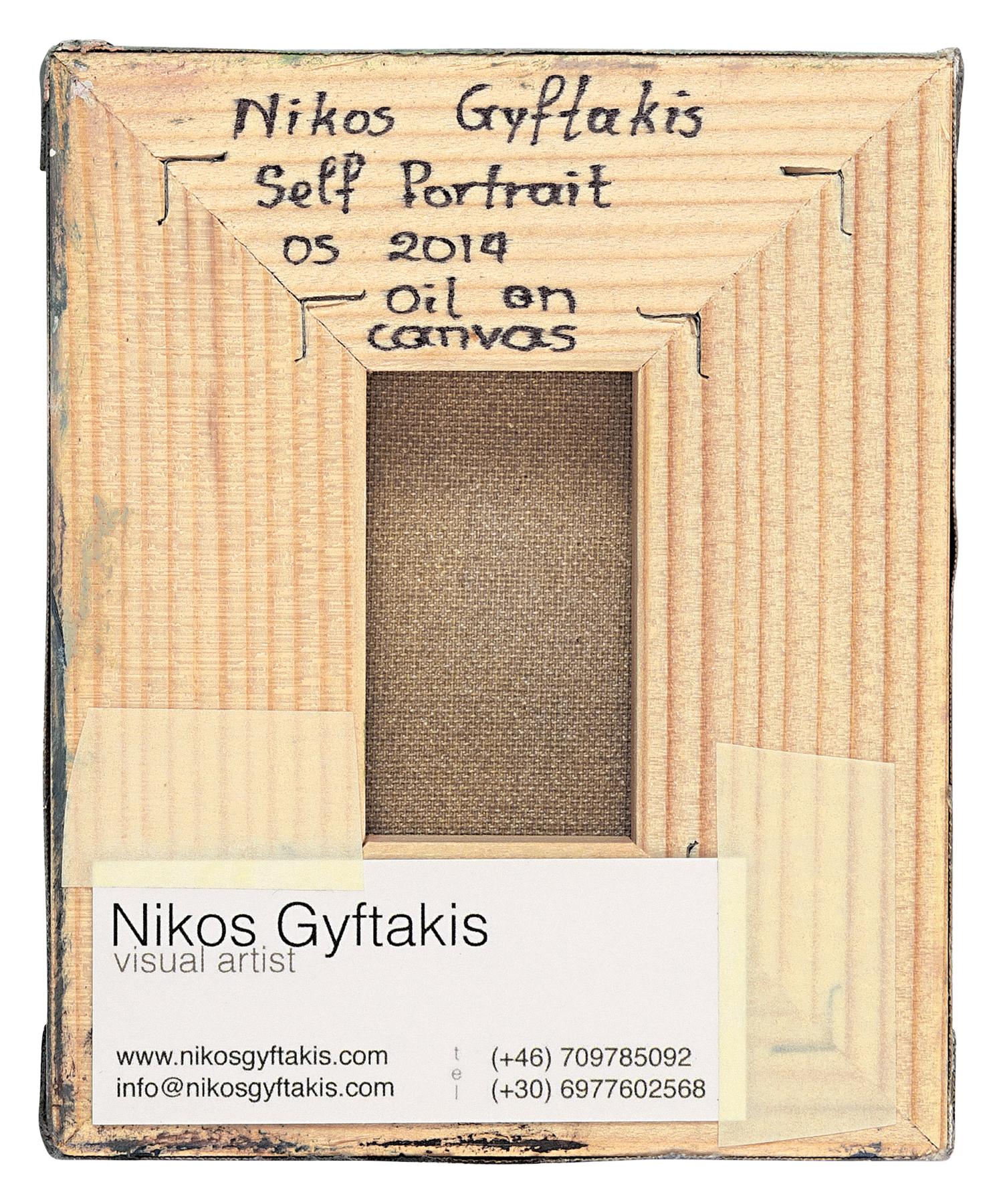 Imago Mundi Collection