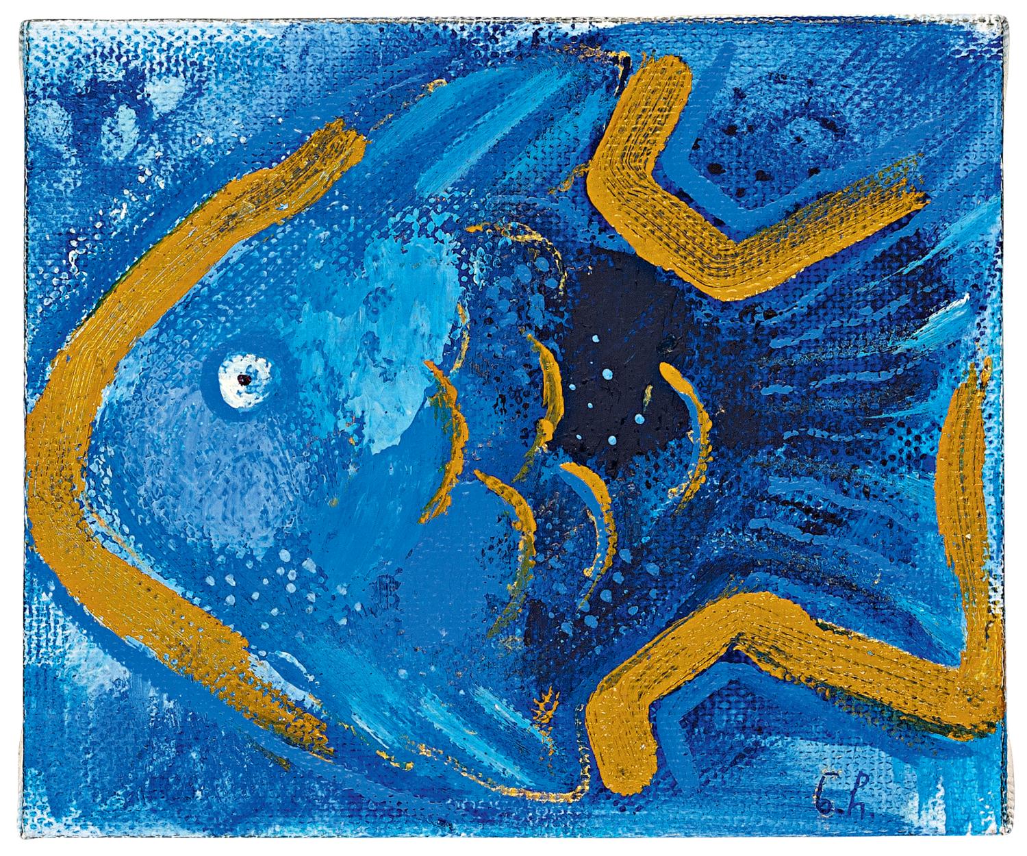 Imago Mundi Collection