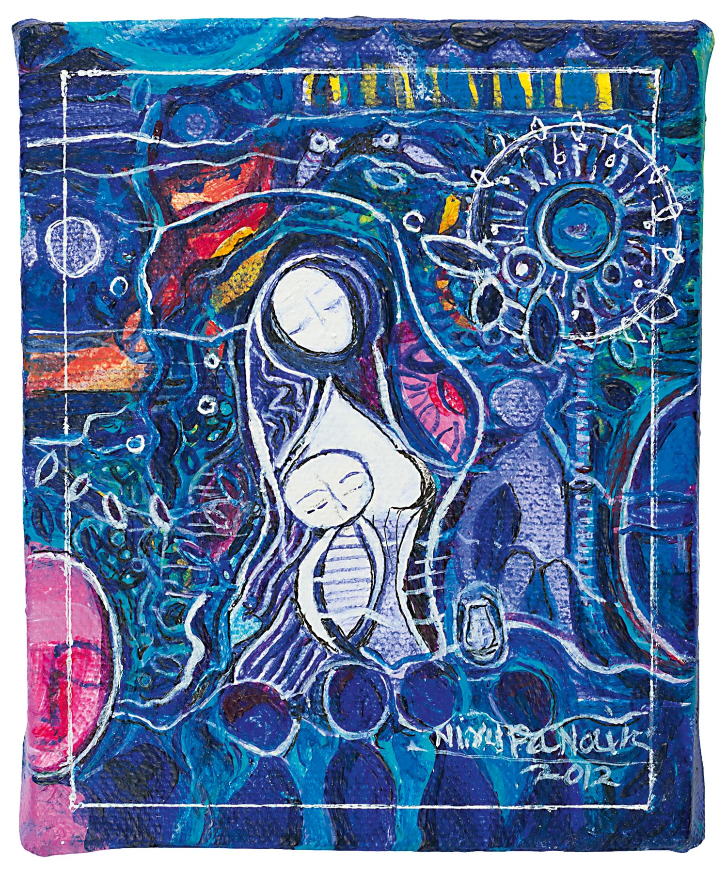 Nirupa Logo Dr. Nirupa J. Patel, MD | New Orleans, LA | Rheumatologist