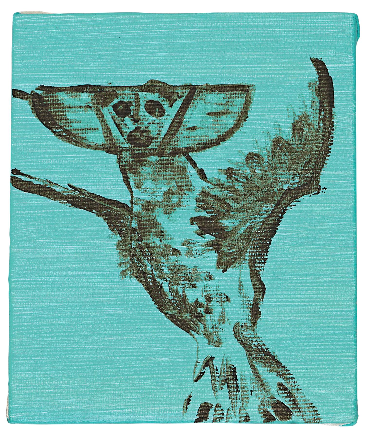 Imago Mundi Collection