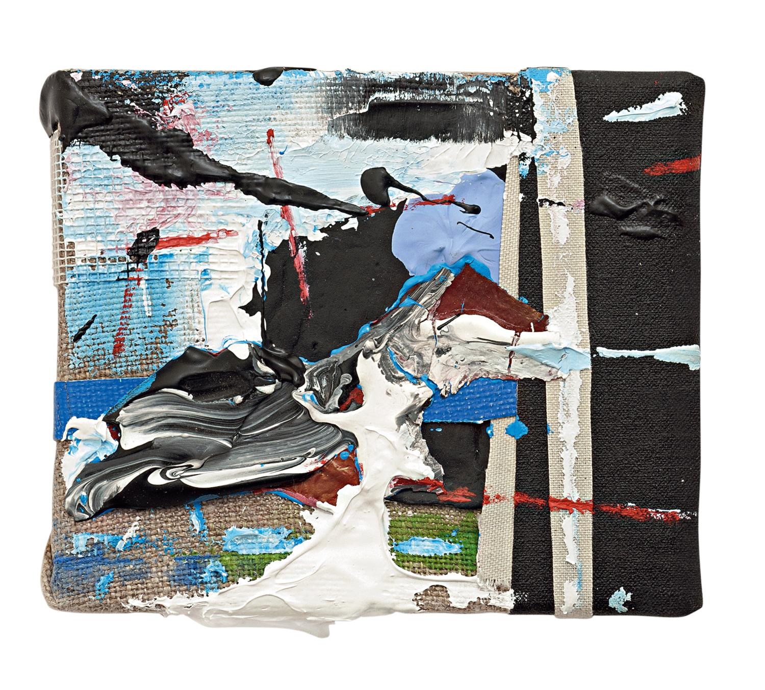 Imago Mundi Collection