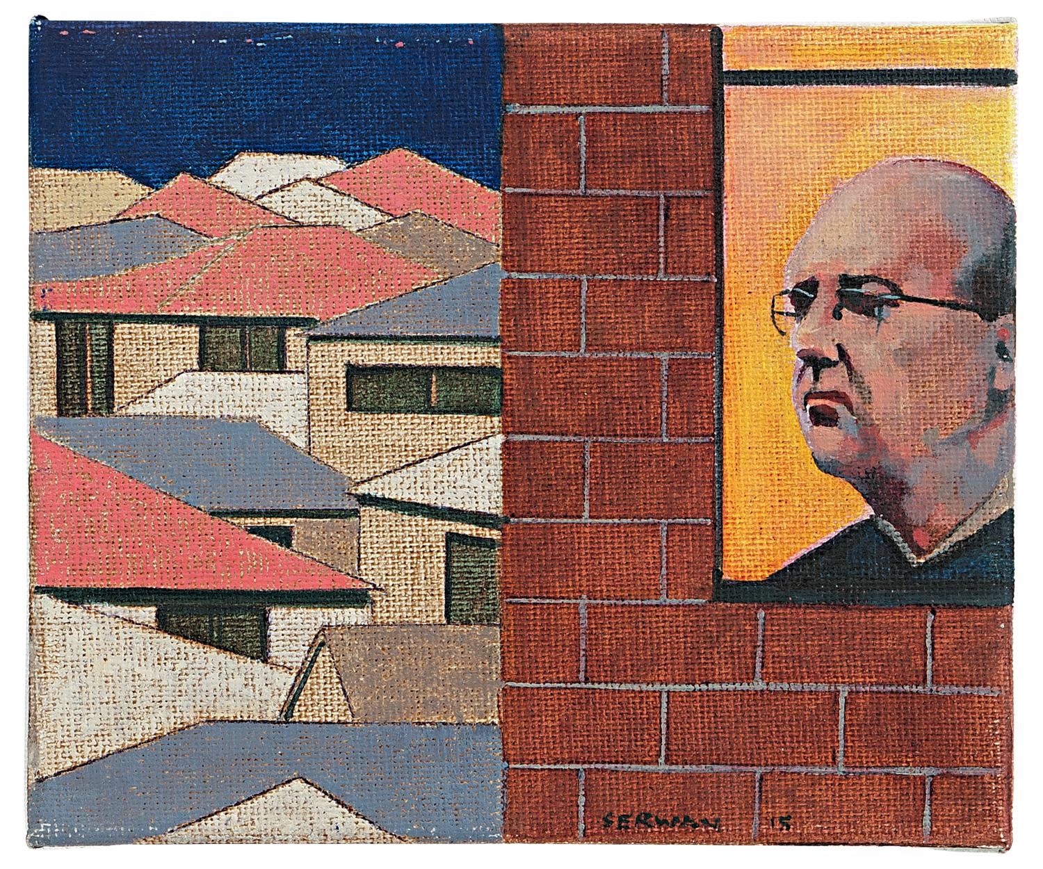 Imago Mundi Collection