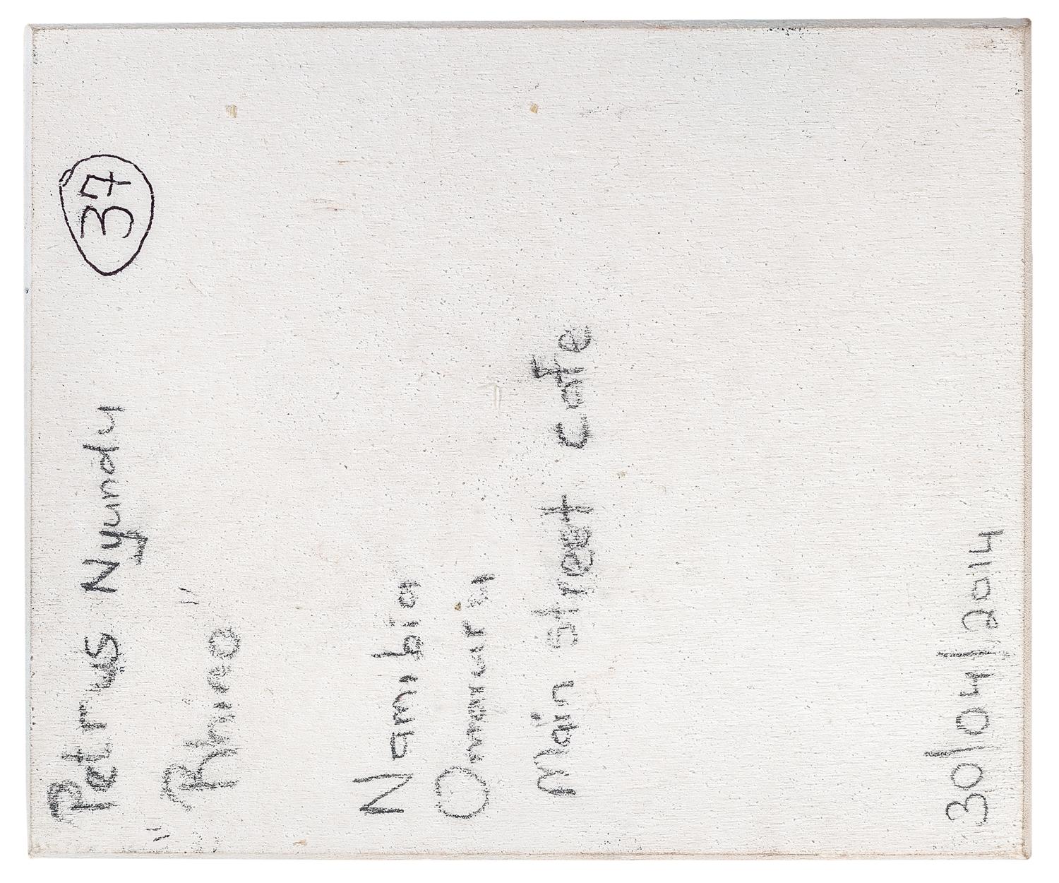 Imago Mundi Collection