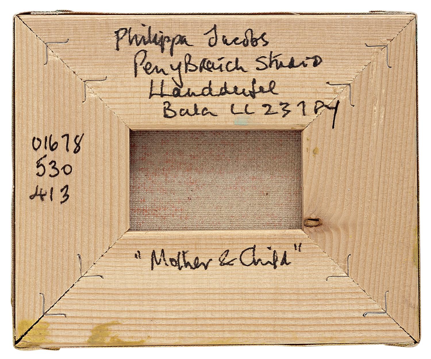Imago Mundi Collection