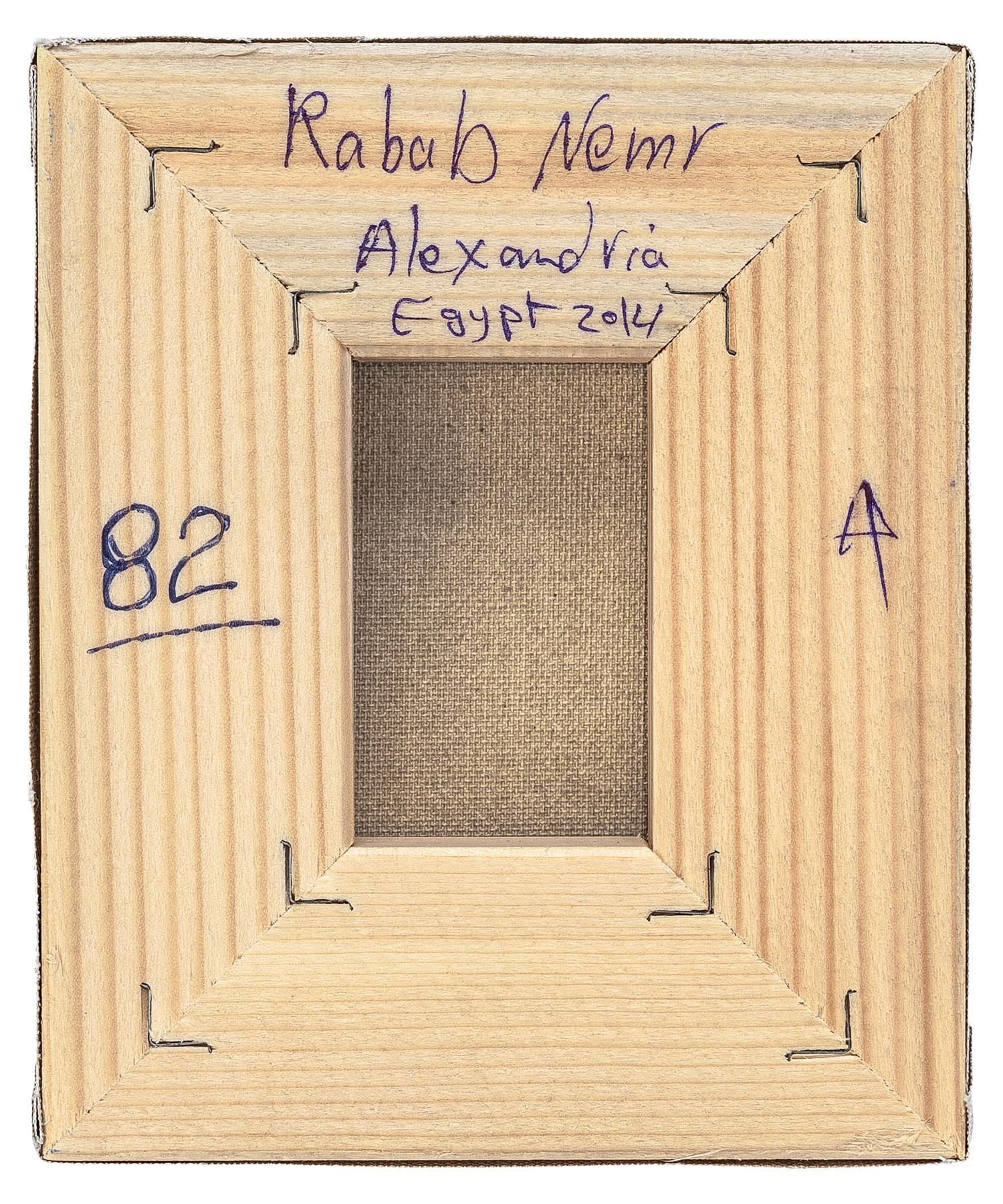 Imago Mundi Collection