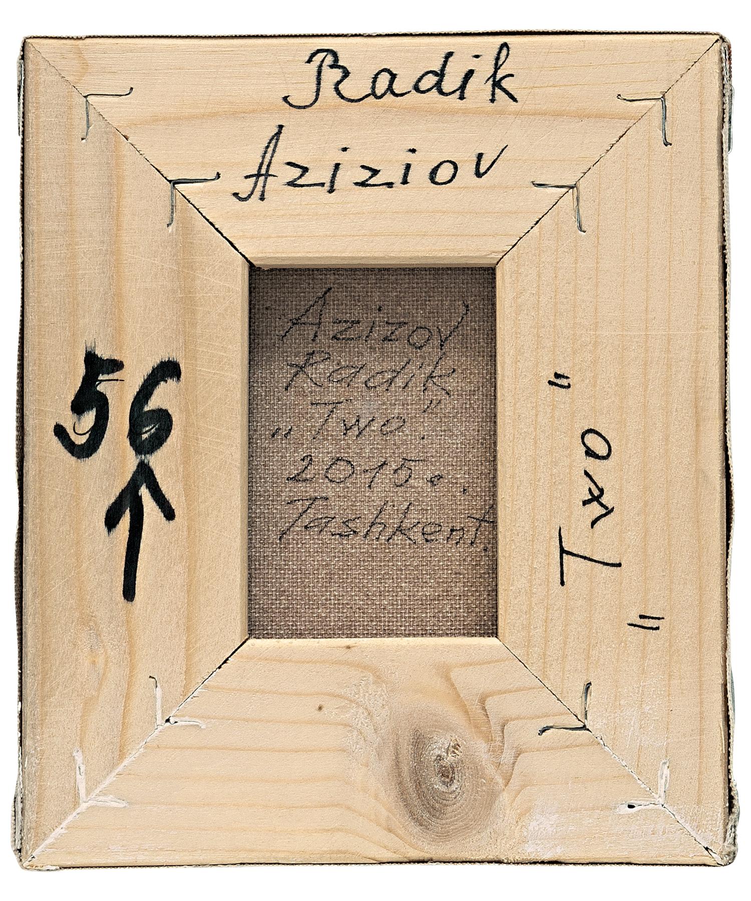 Imago Mundi Collection