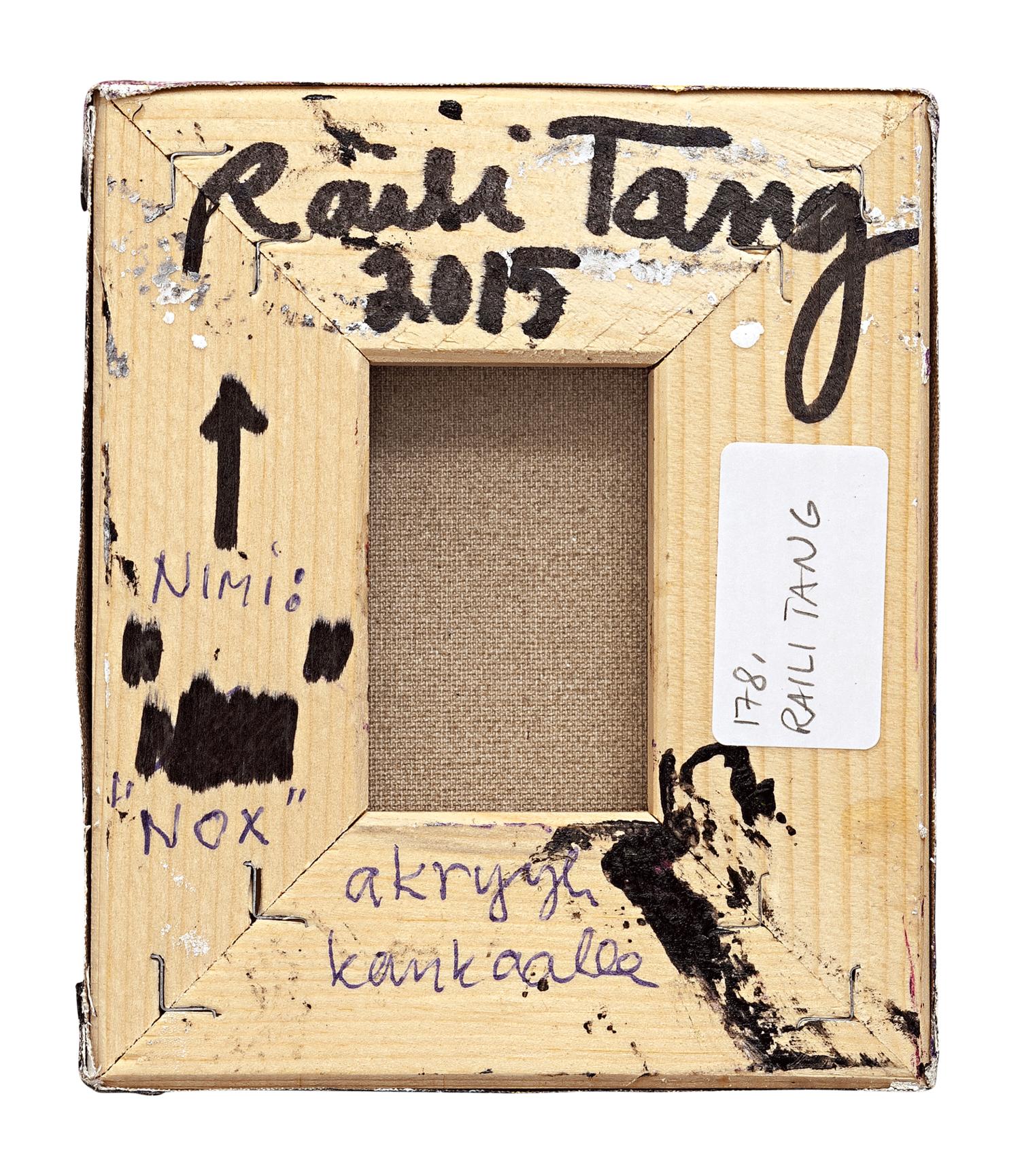 Imago Mundi Collection