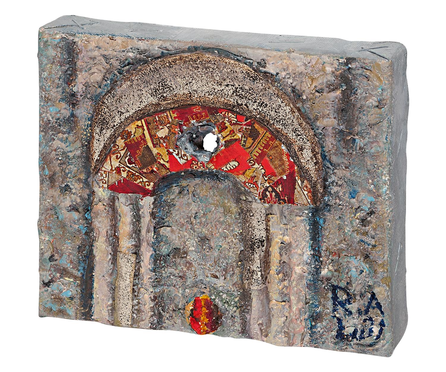 Imago Mundi Collection