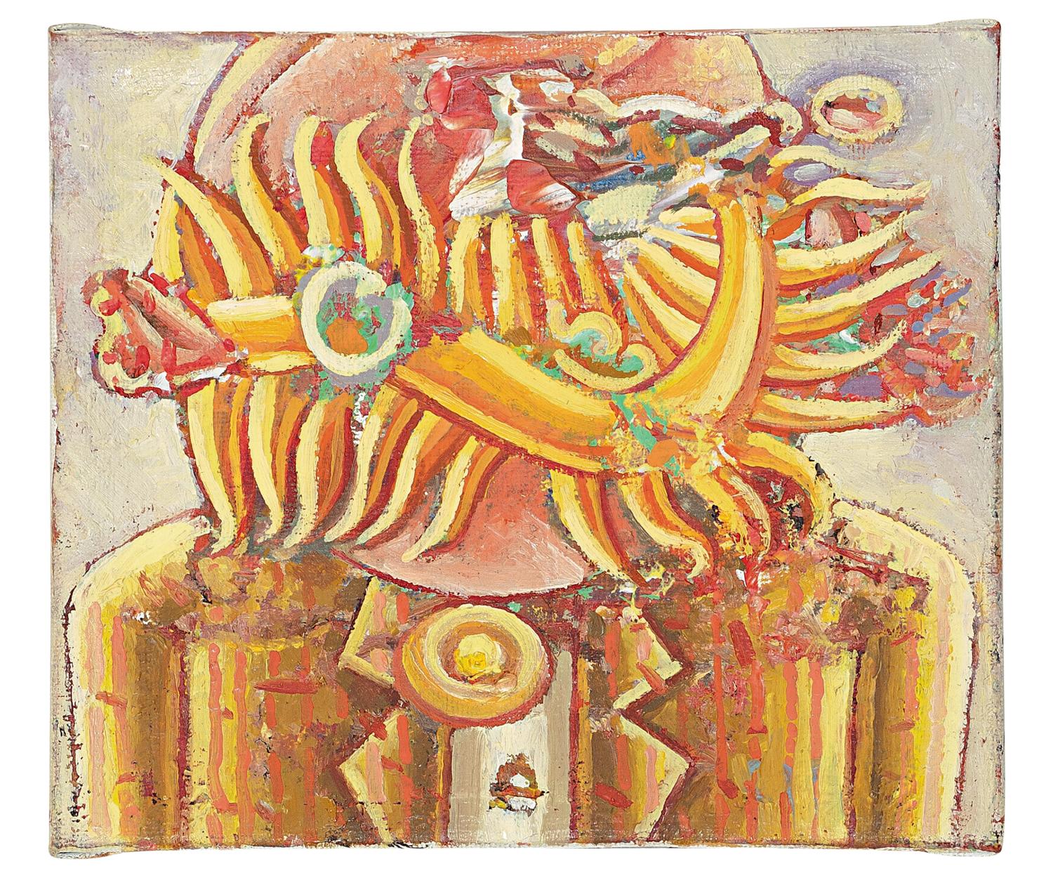 Imago Mundi Collection