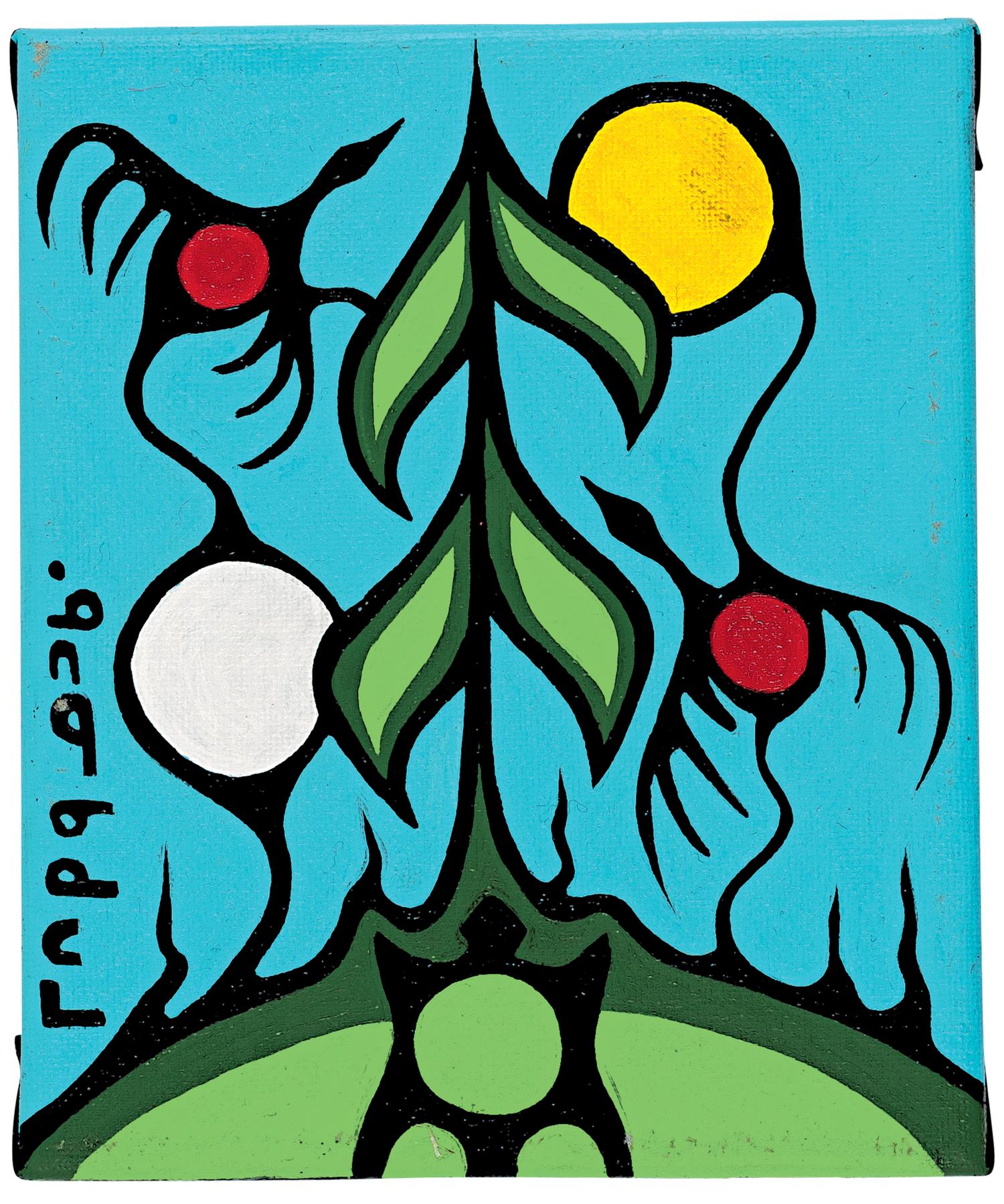 Imago Mundi Collection