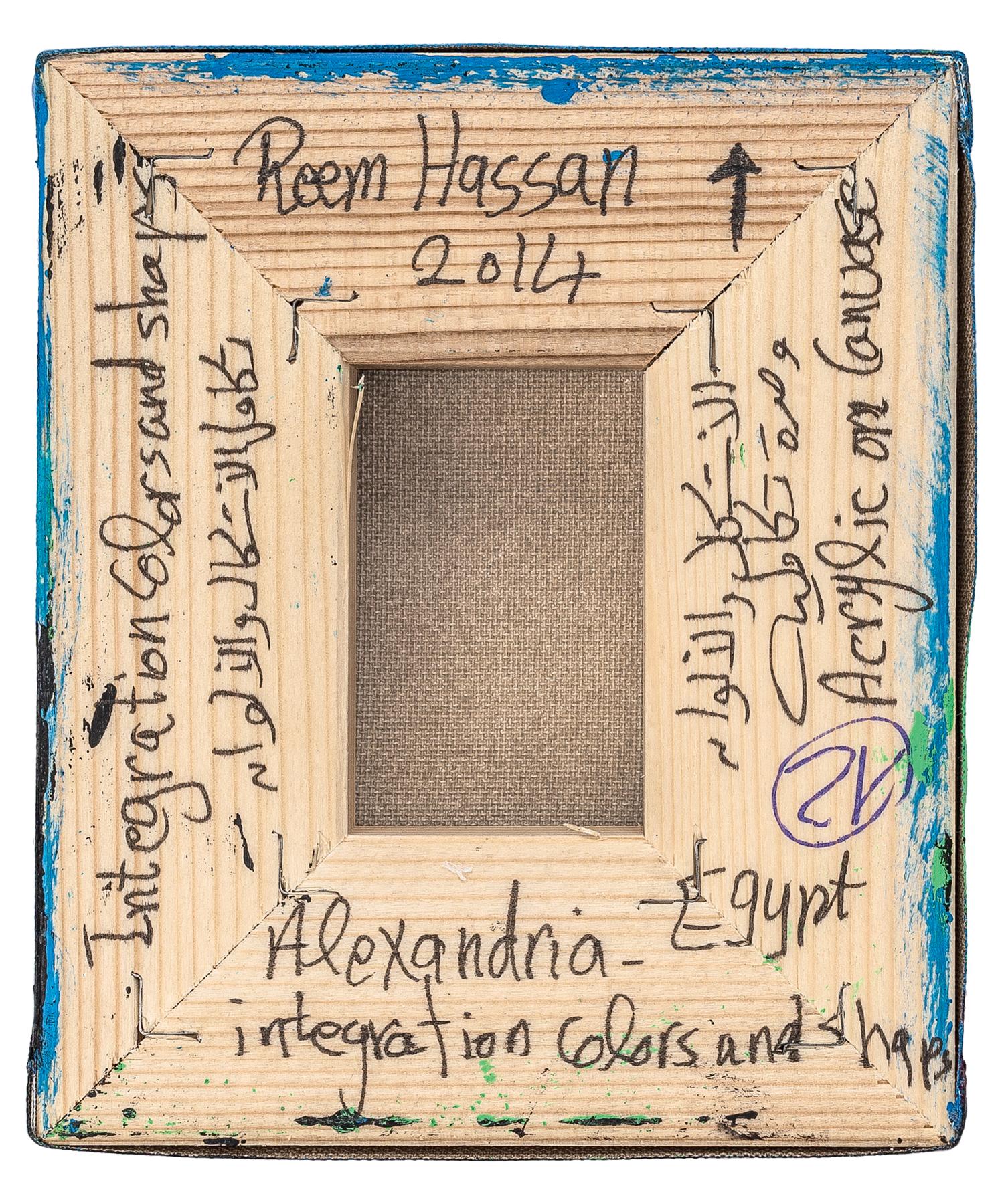 Imago Mundi Collection