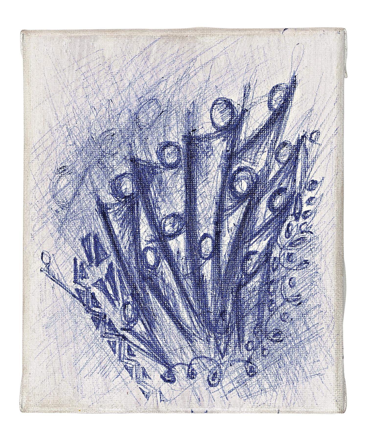 Imago Mundi Collection