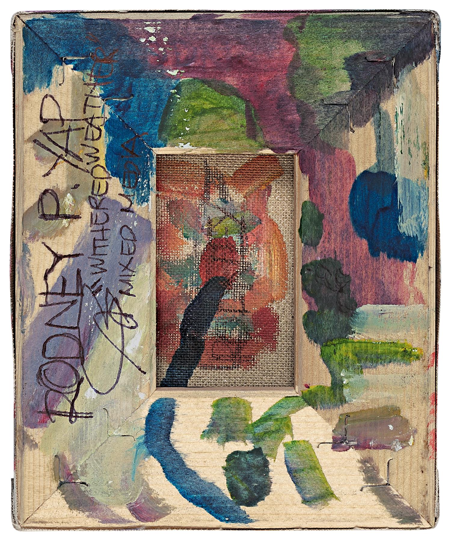 Imago Mundi Collection