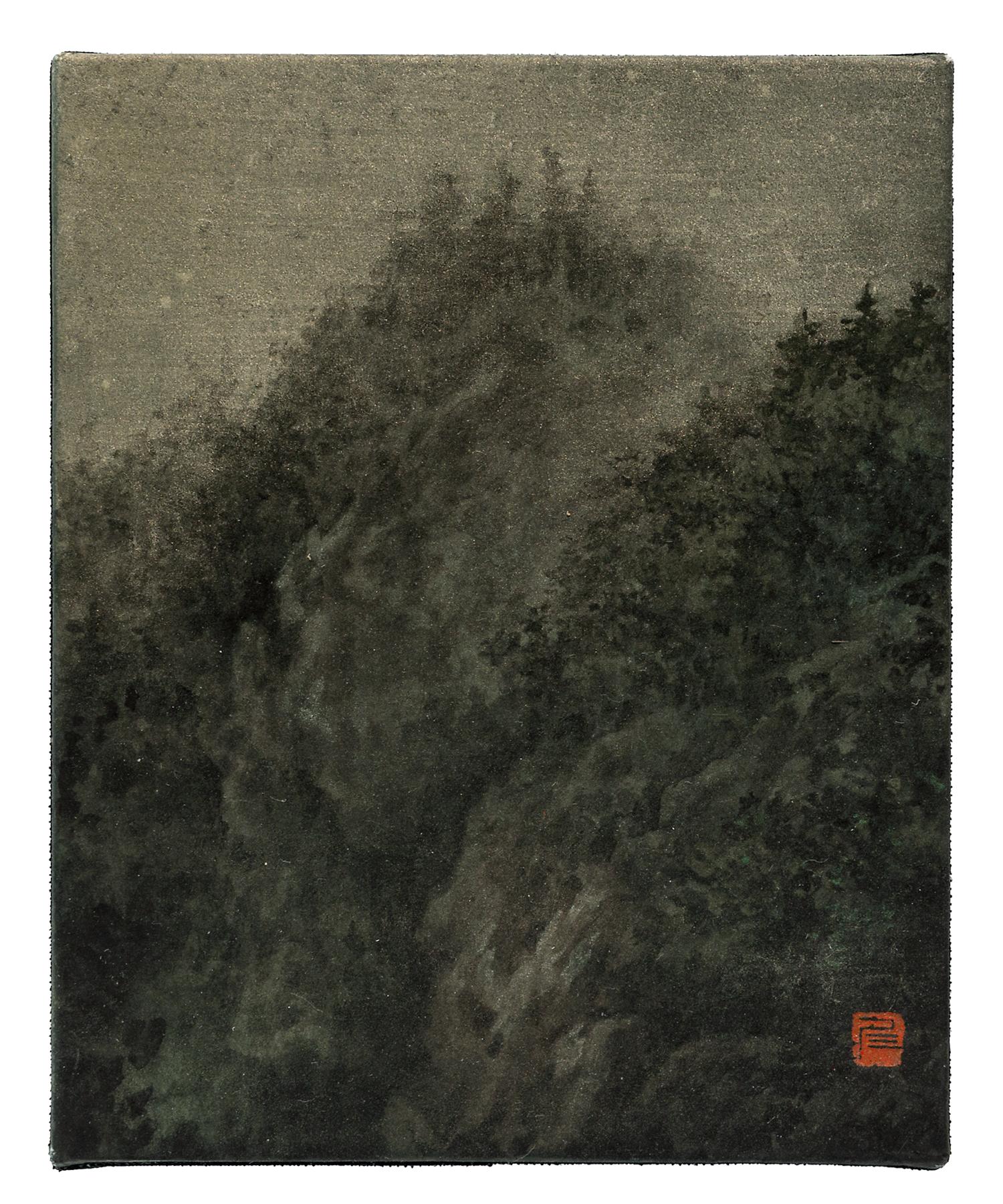 Imago Mundi Collection