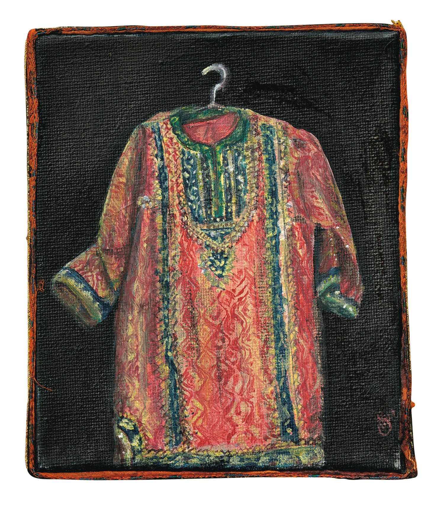 Imago Mundi Collection