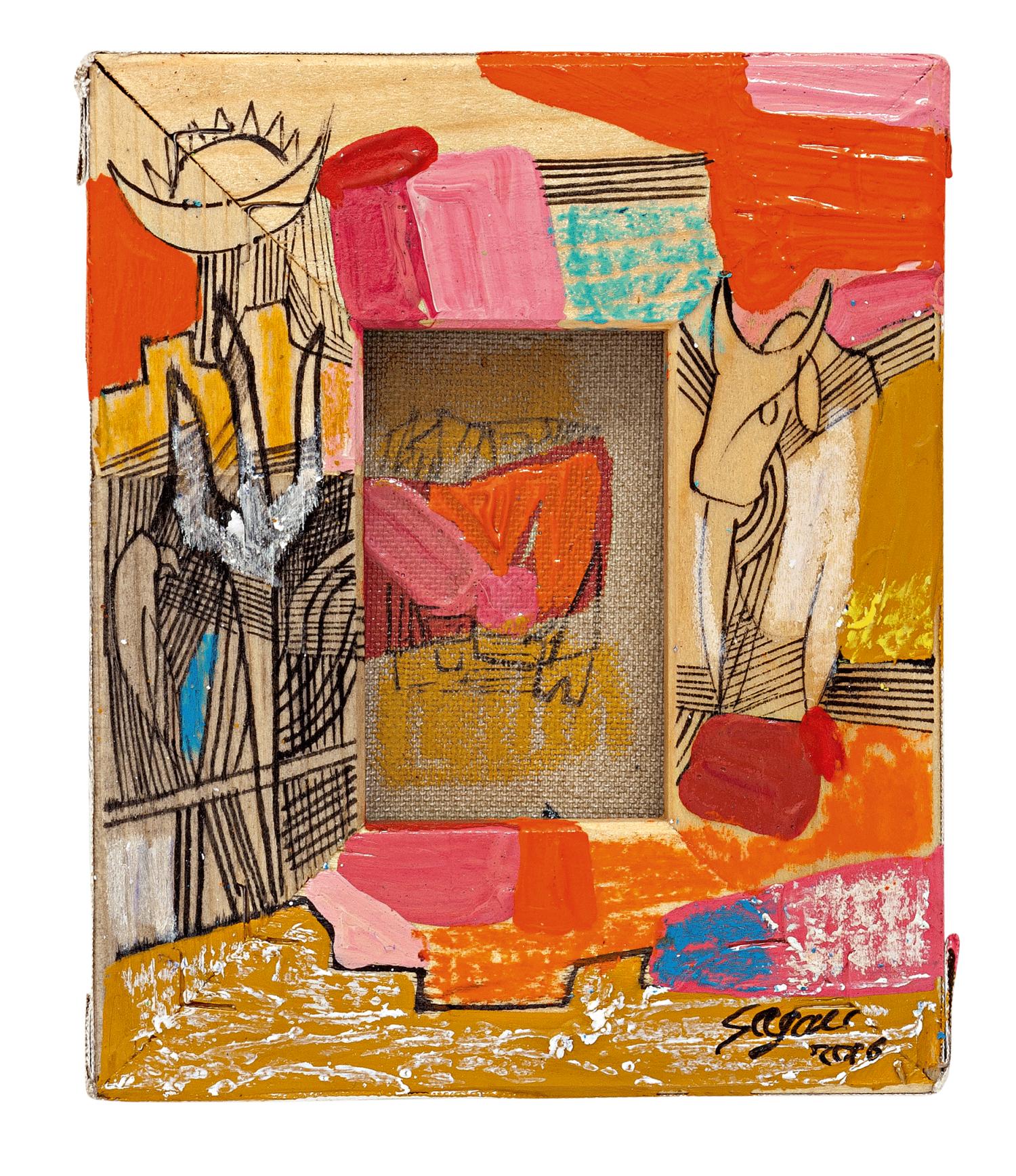 Imago Mundi Collection