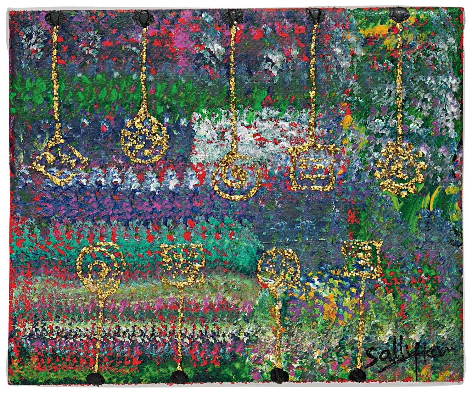 Imago Mundi Collection