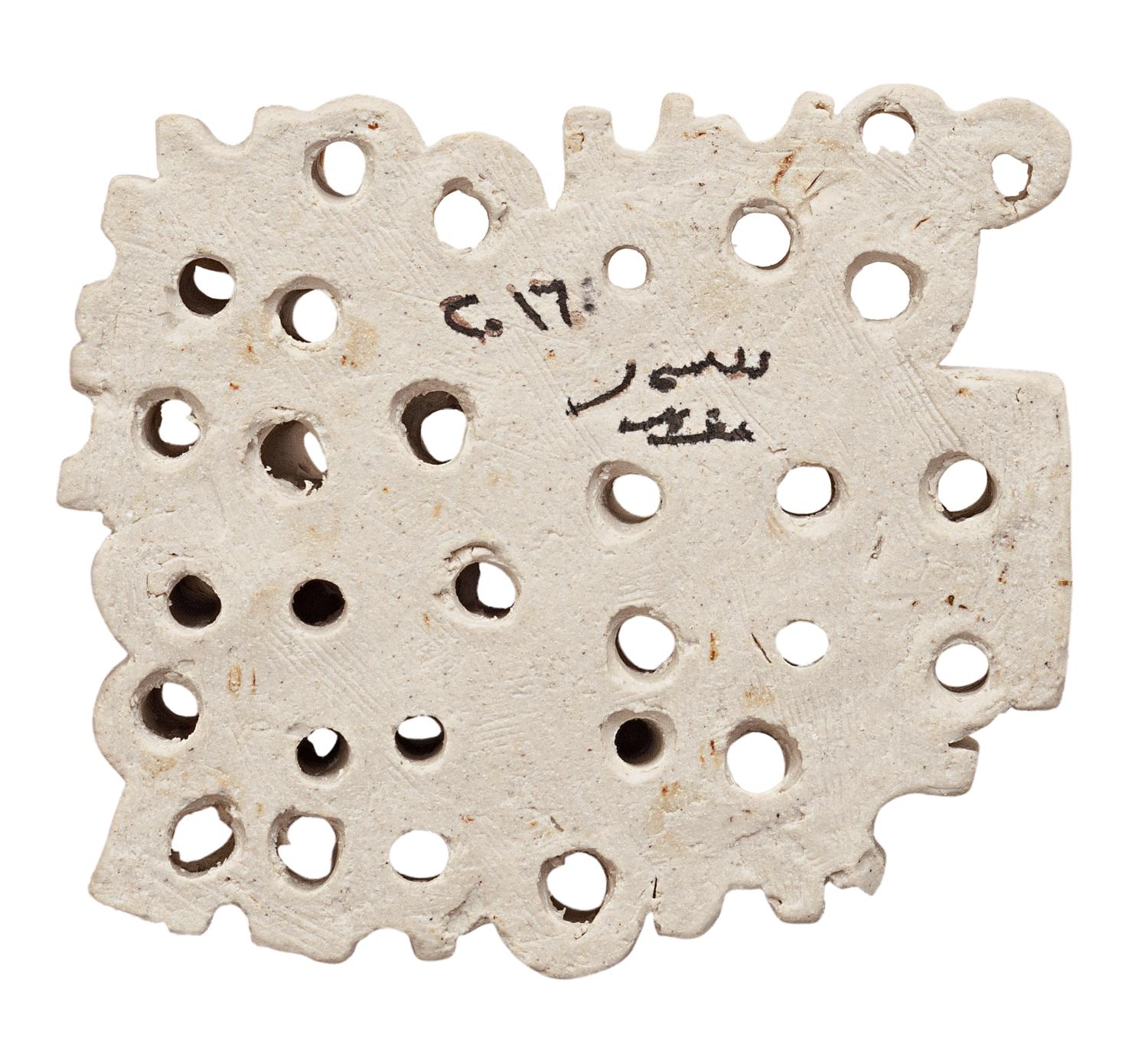 Imago Mundi Collection