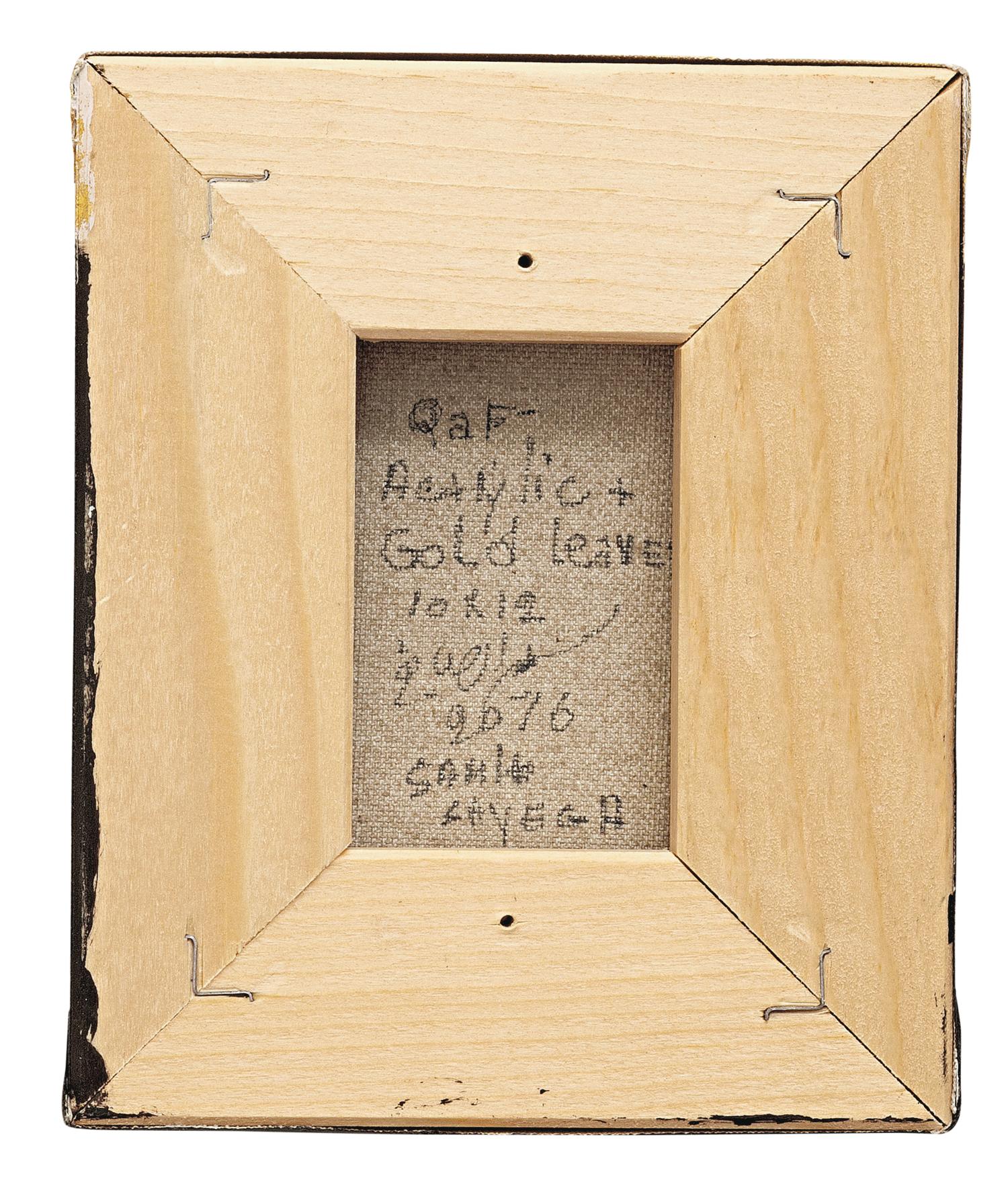 Imago Mundi Collection