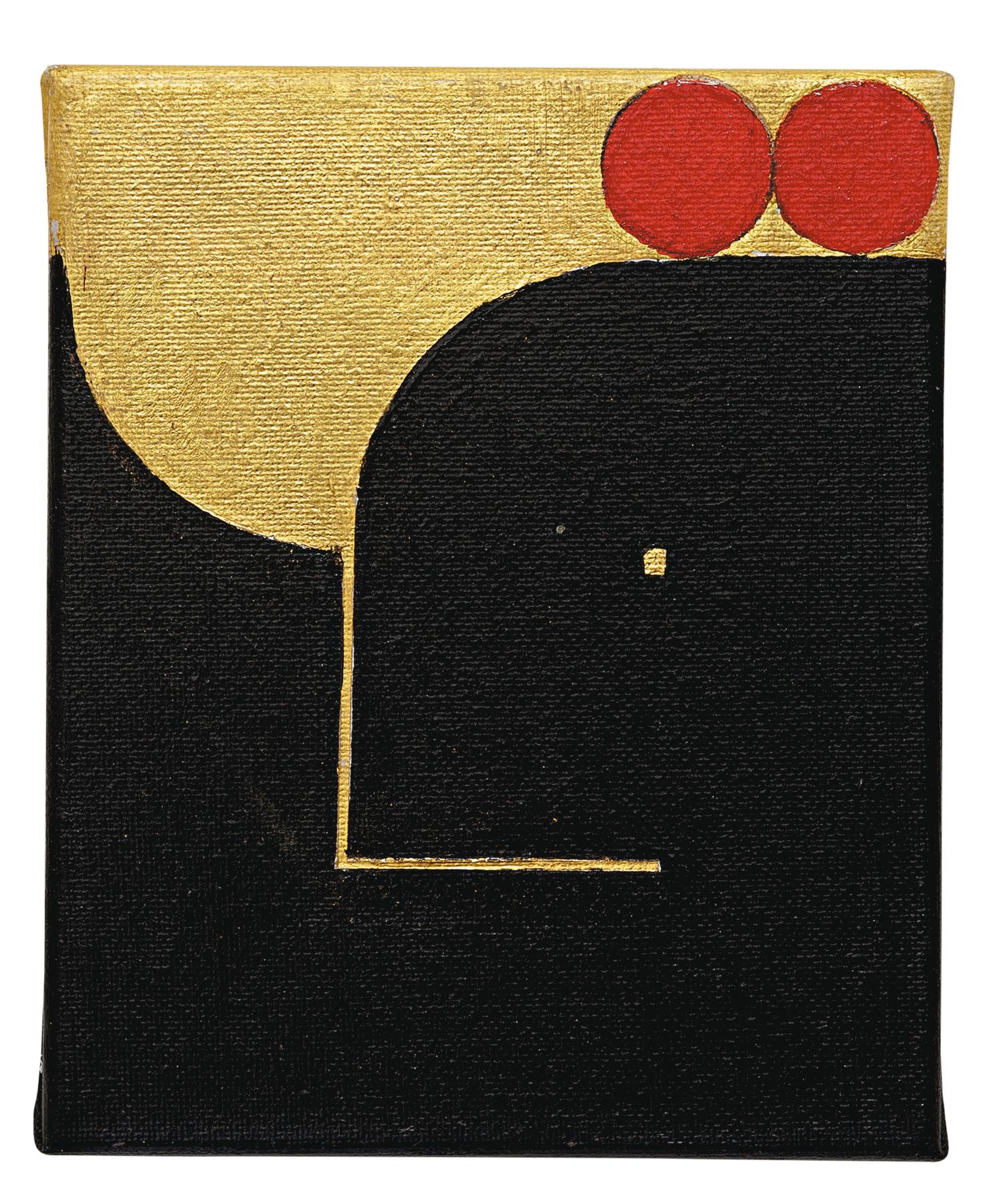 Imago Mundi Collection