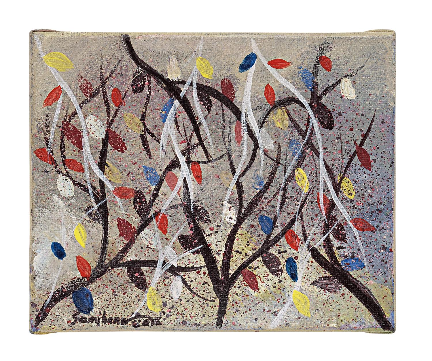 Imago Mundi Collection