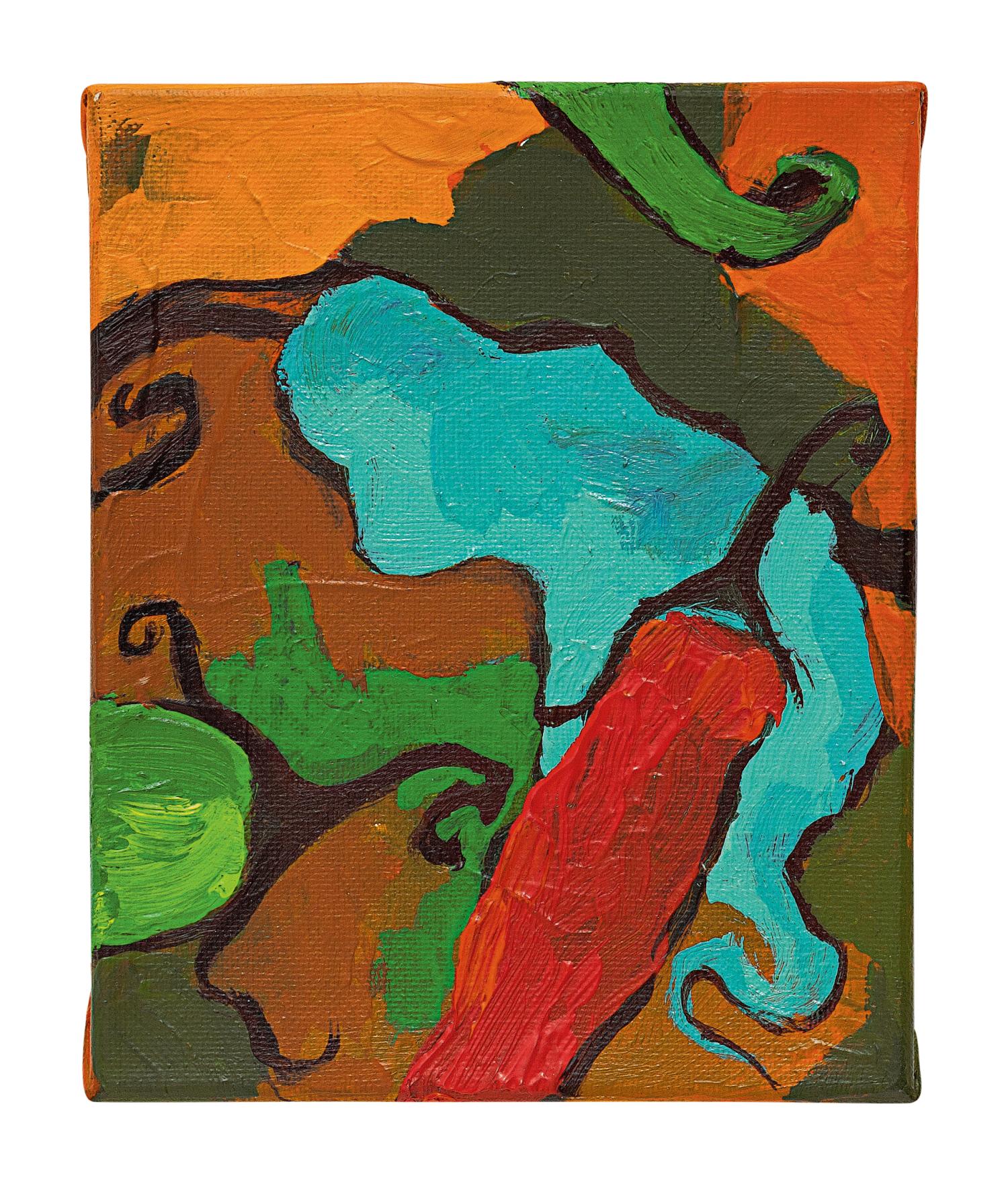 Imago Mundi Collection