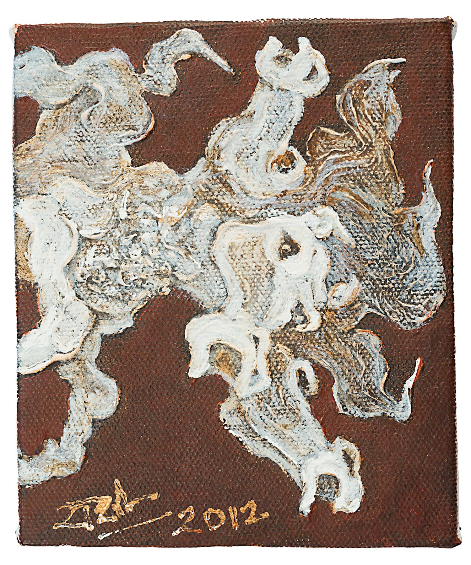 Imago Mundi Collection