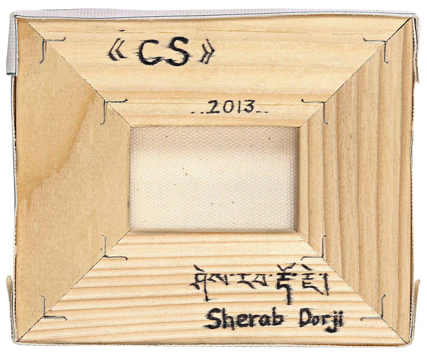 Imago Mundi Collection