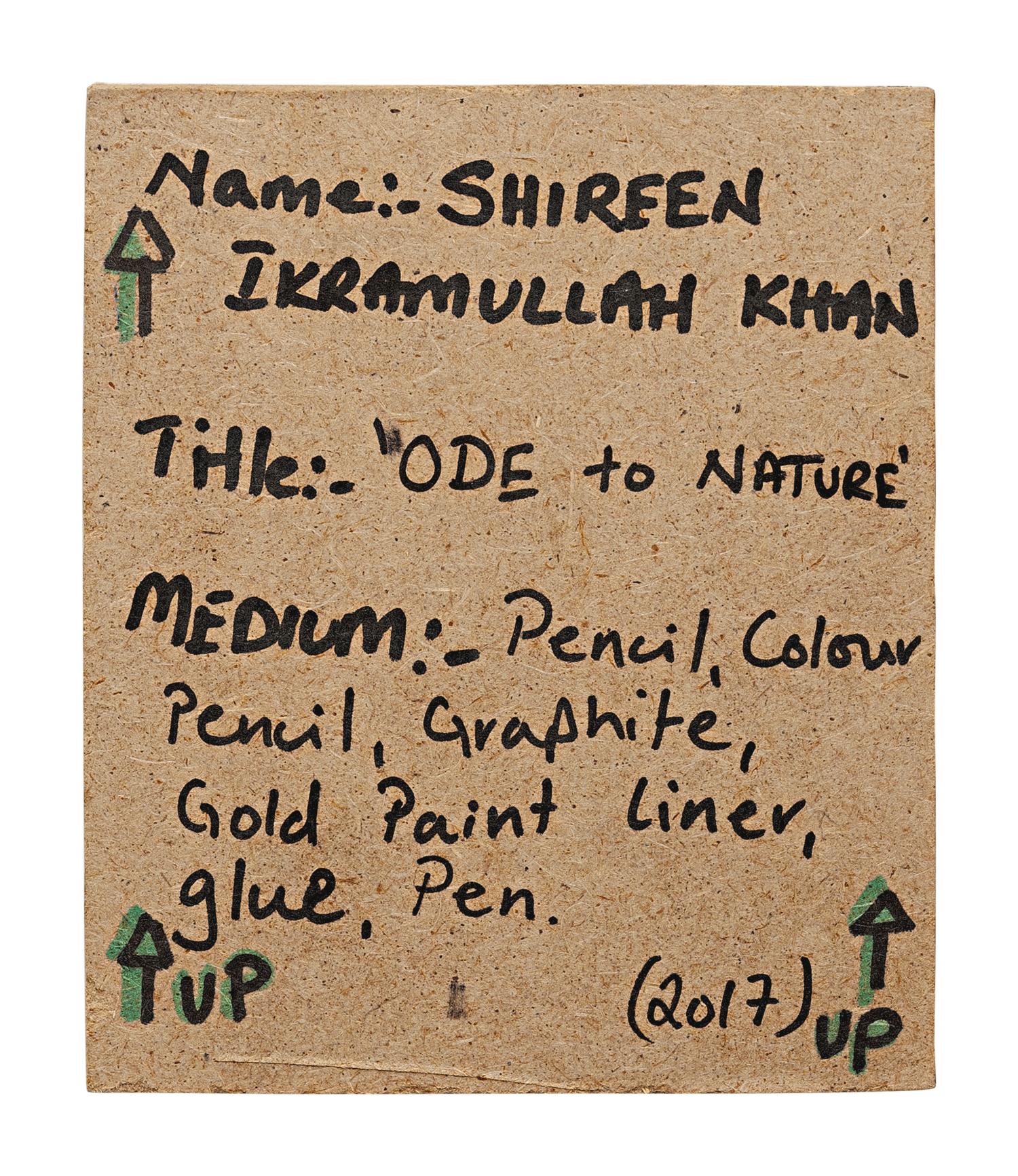 Imago Mundi Collection