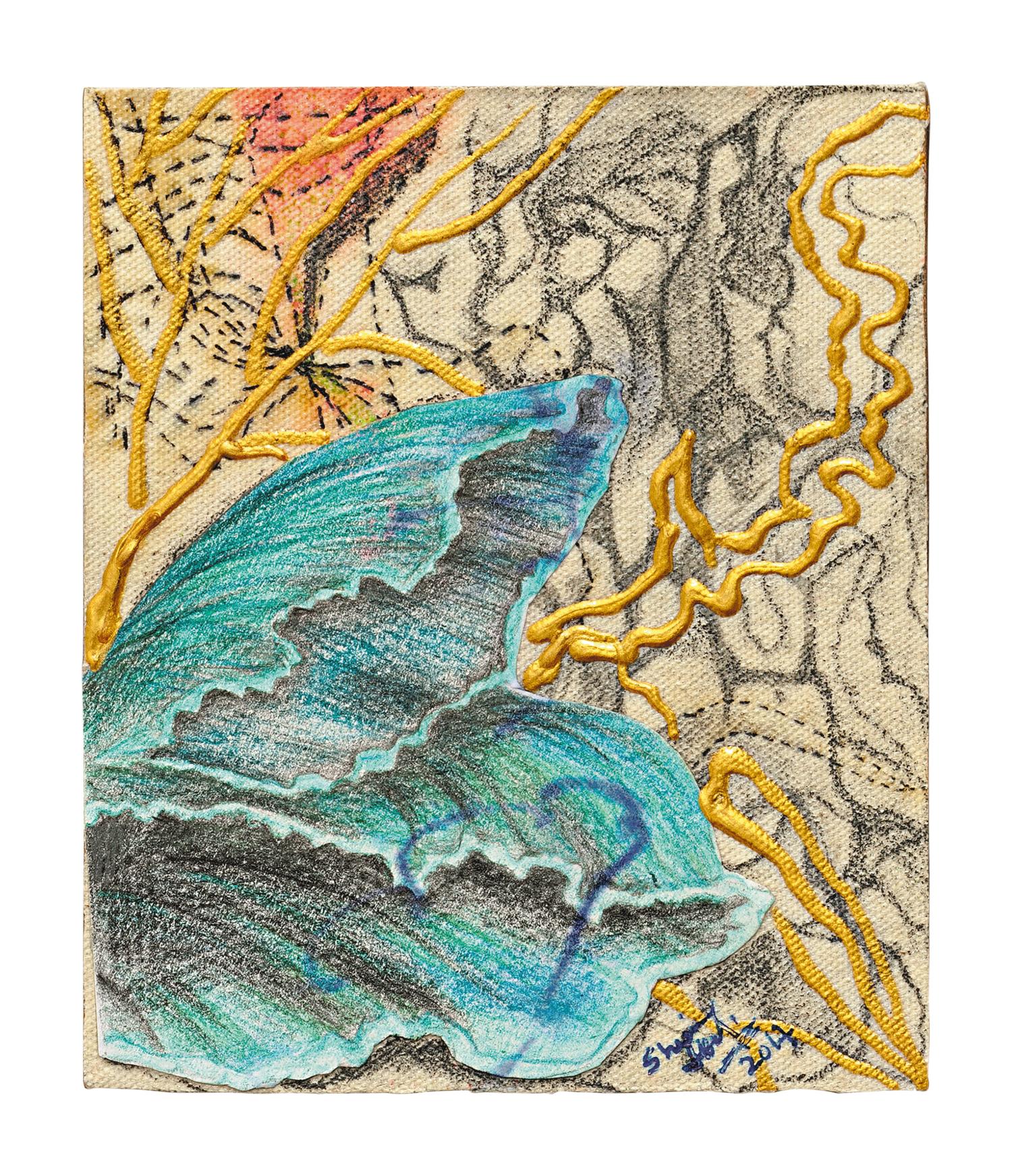 Imago Mundi Collection